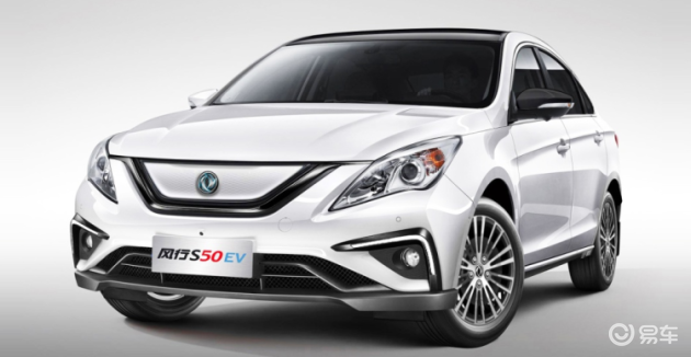 未来主流之选，风行S50EV令人心动_易车