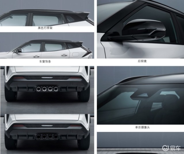 吉利G426上市-大灯-马力-易车