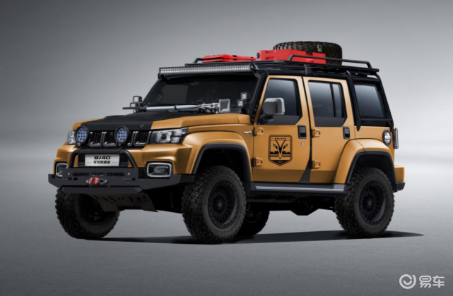 2023款BJ40环塔冠军版上市指导价20.99万元_易车