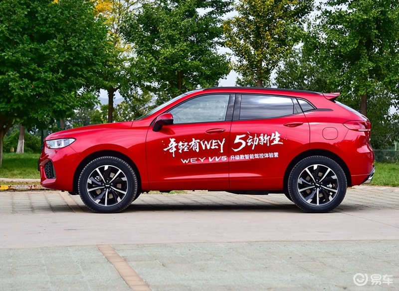 长城魏派VV5、VV7，长得那么好看，为什么就停产了呢？_易车
