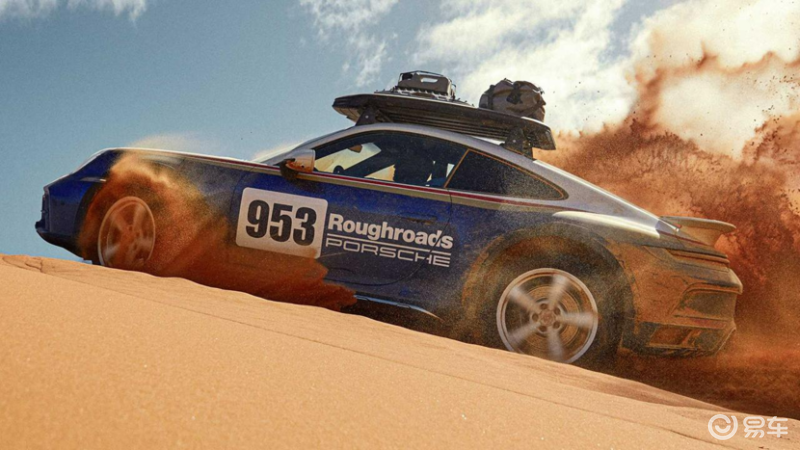 能“越野”的911来了，保时捷911 Dakar首发_易车