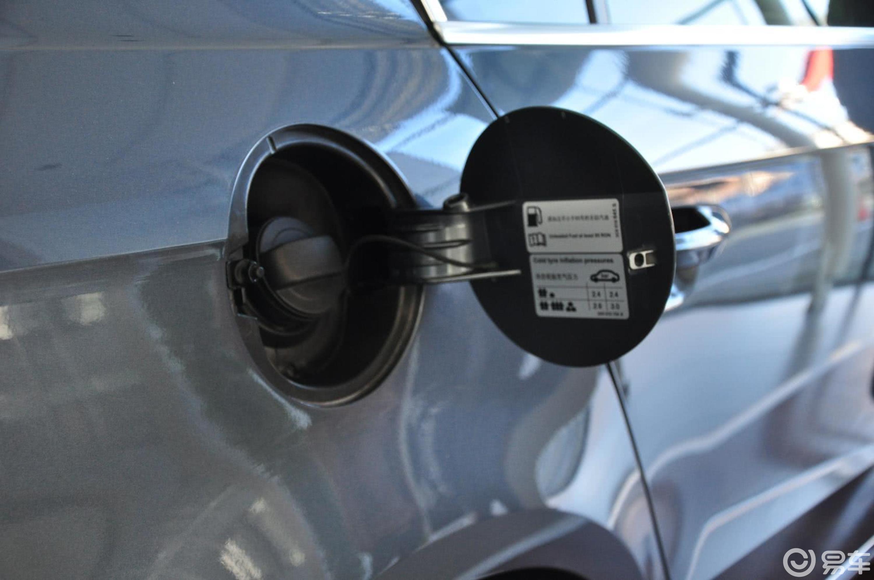 【迈腾B7L 2.0TSI DSG尊贵型外观图片-汽车图片大全】-易车