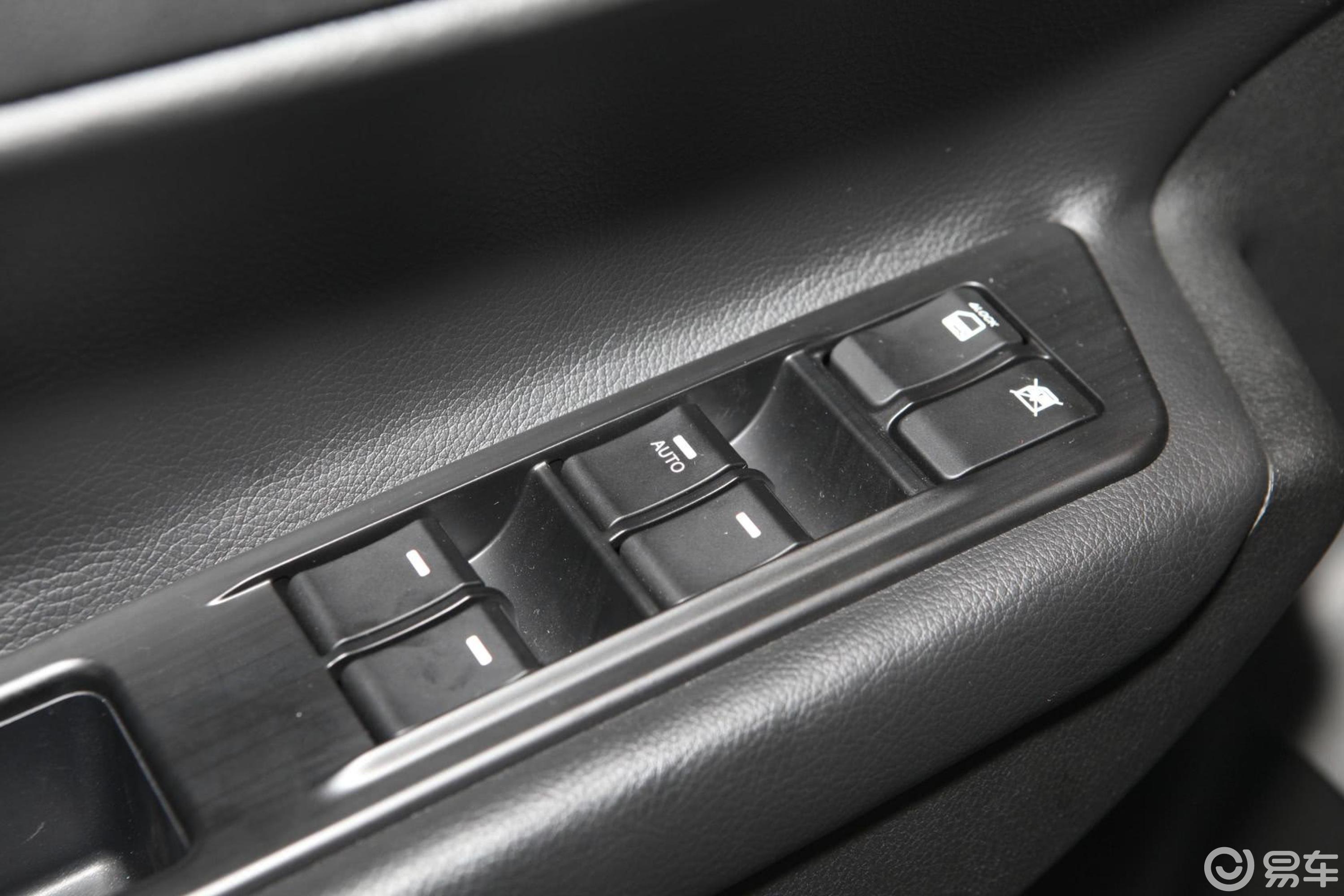 【传祺GS51.8T 自动 两驱 精英版车窗升降键图片-汽车图片大全】-易车
