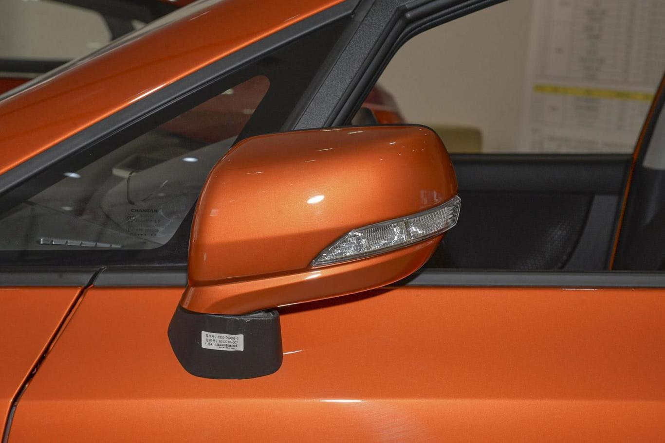 【长安CX201.4L 手动 天窗导航版 国V外观图片-汽车图片大全】-易车