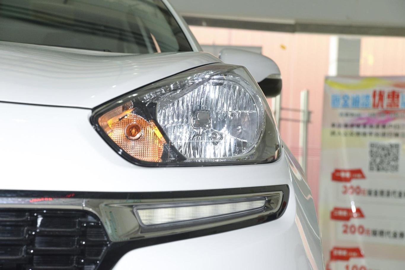 【KX3傲跑2.0L 自动 两驱 DLX外观图片-汽车图片大全】-易车