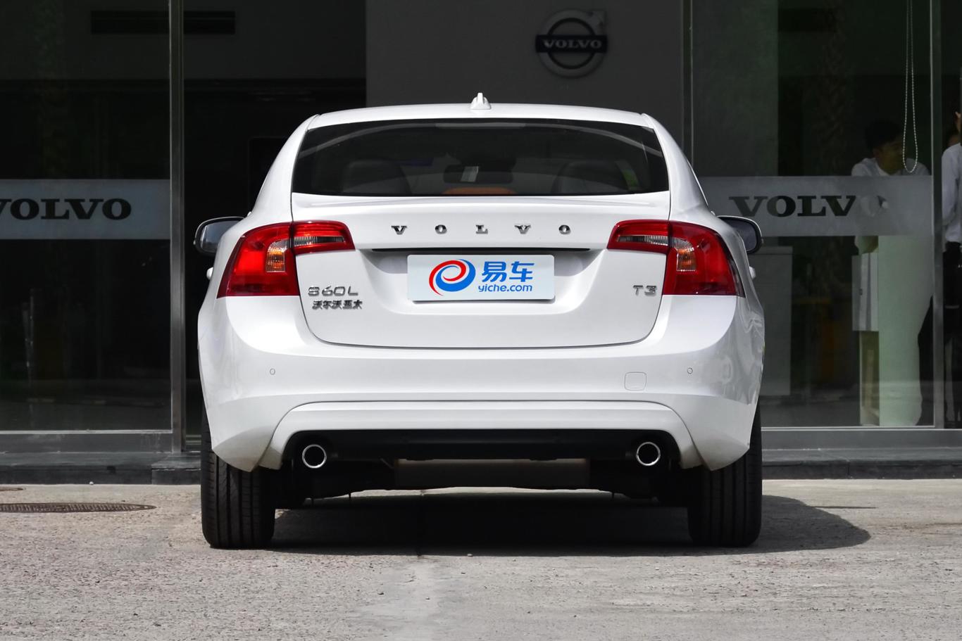 【沃尔沃S60S60L T3 智进版正后水平图片-汽车图片大全】-易车