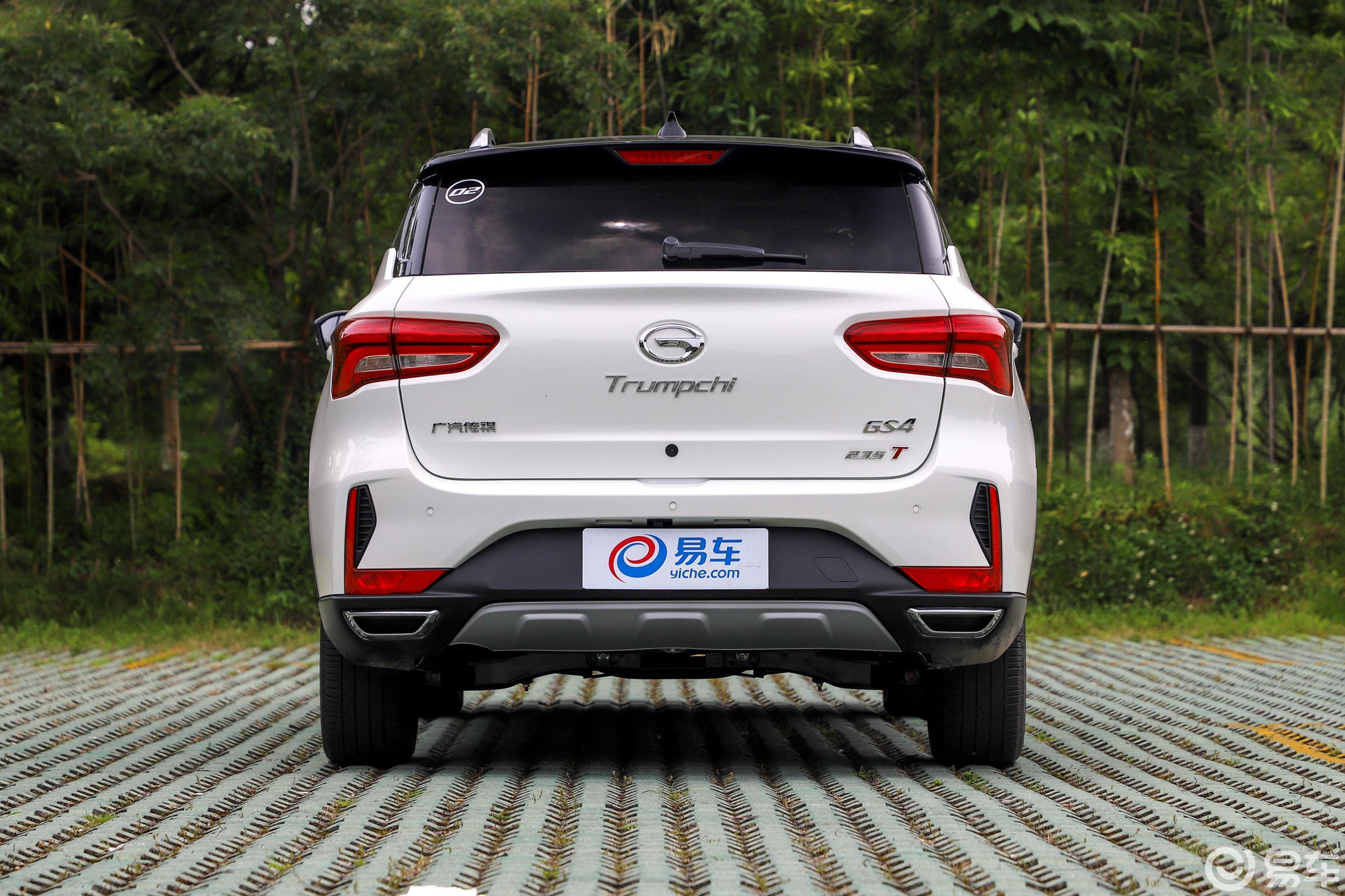 【传祺GS4235T 手自一体 两驱 至尊版外观图片-汽车图片大全】-易车