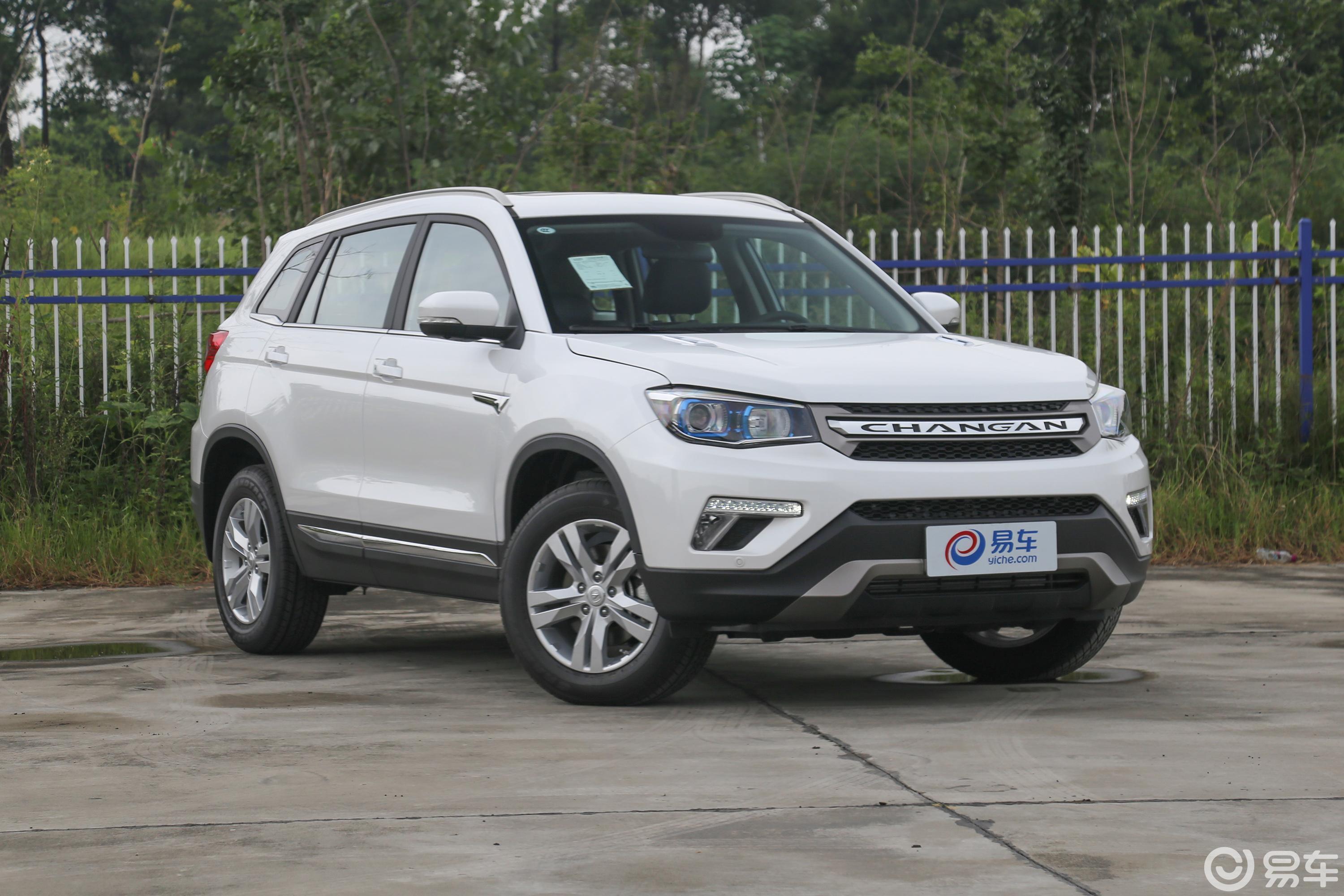 【长安CS75尚酷版 1.8T 手自一体 四驱 豪华版侧前45度车头向右水平图片-汽车图片大全】-易车