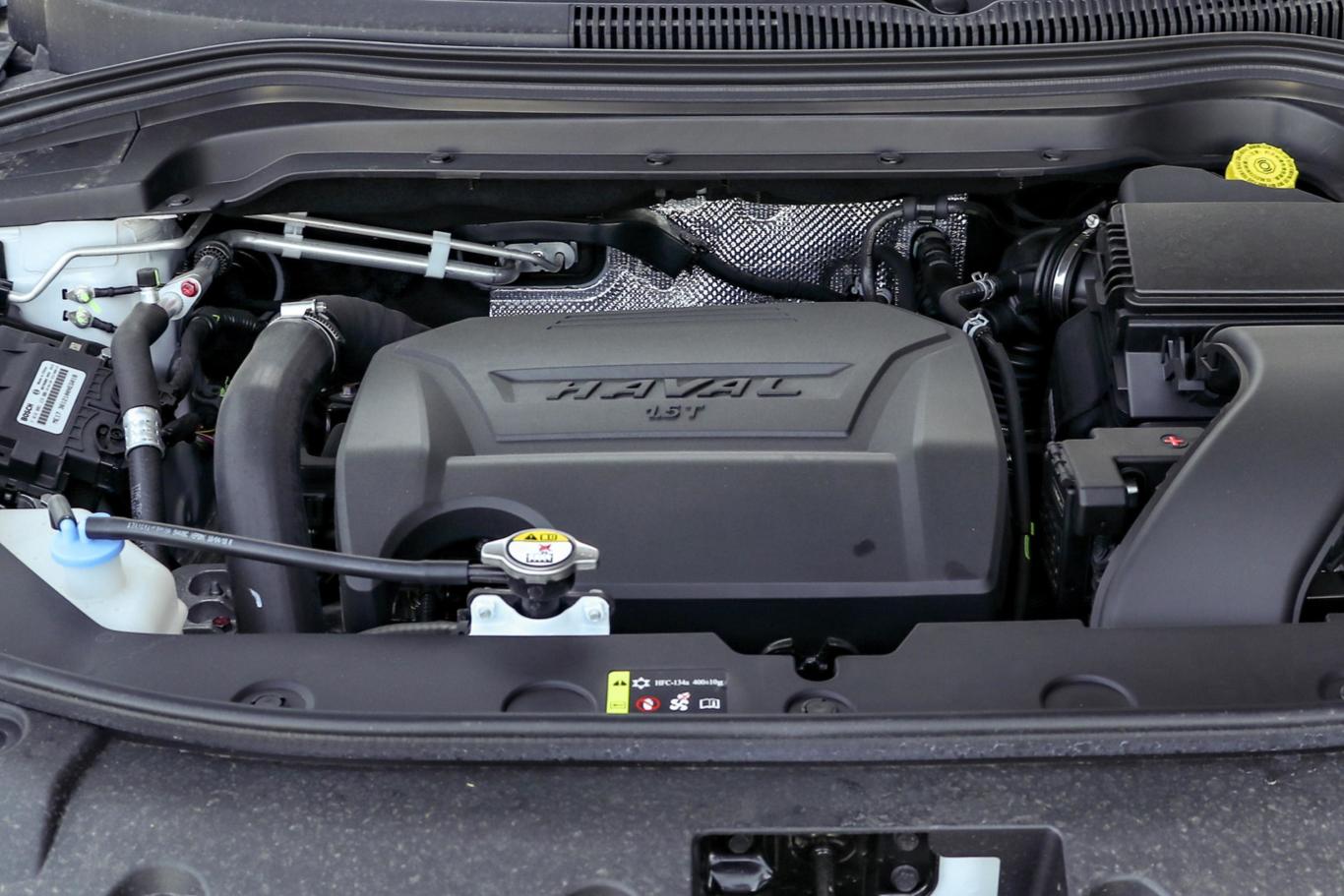 【哈弗H2s蓝标 1.5T 手动 风尚版外观图片-汽车图片大全】-易车