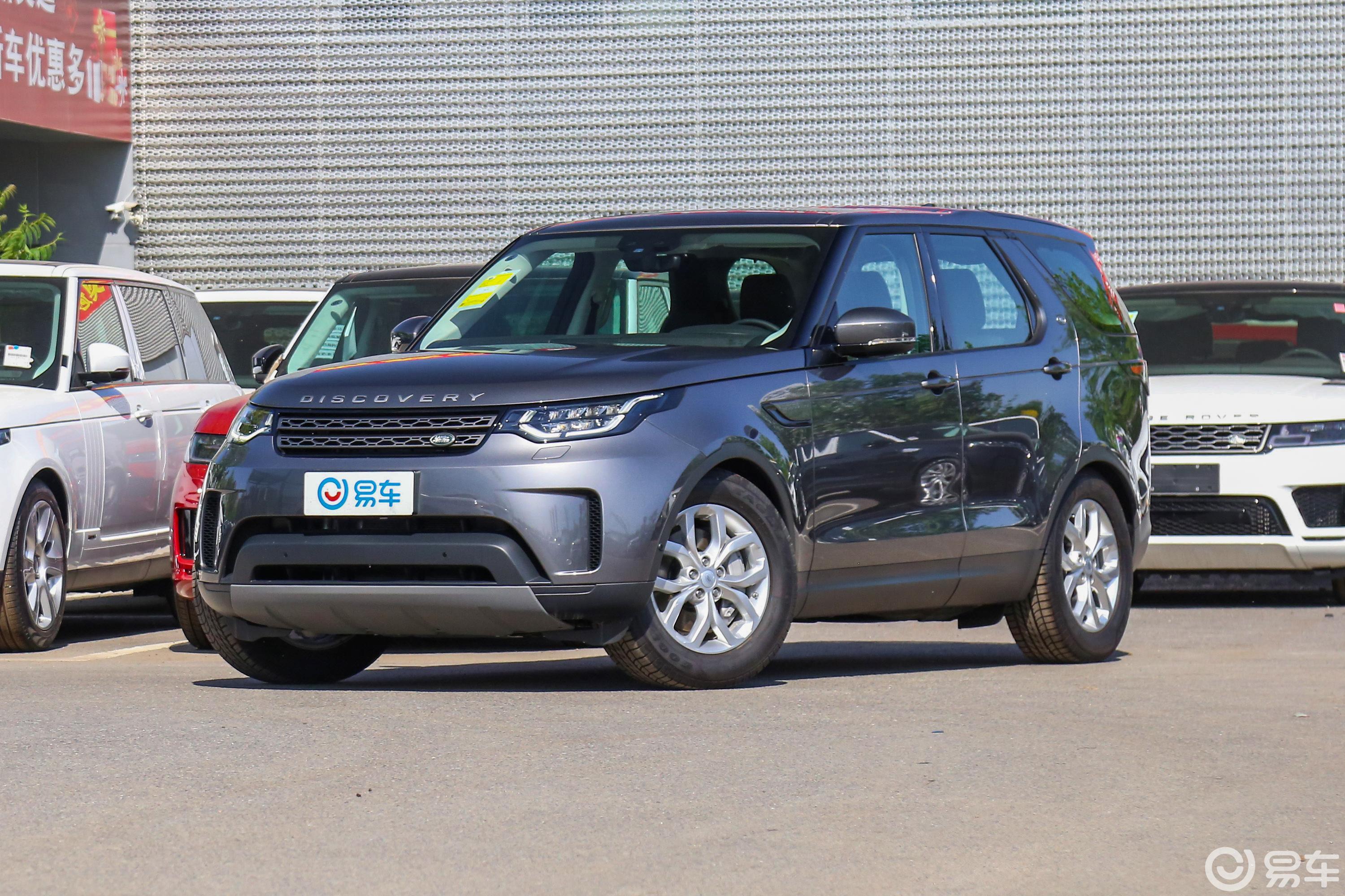 【发现3.0T SE外观图片-汽车图片大全】-易车