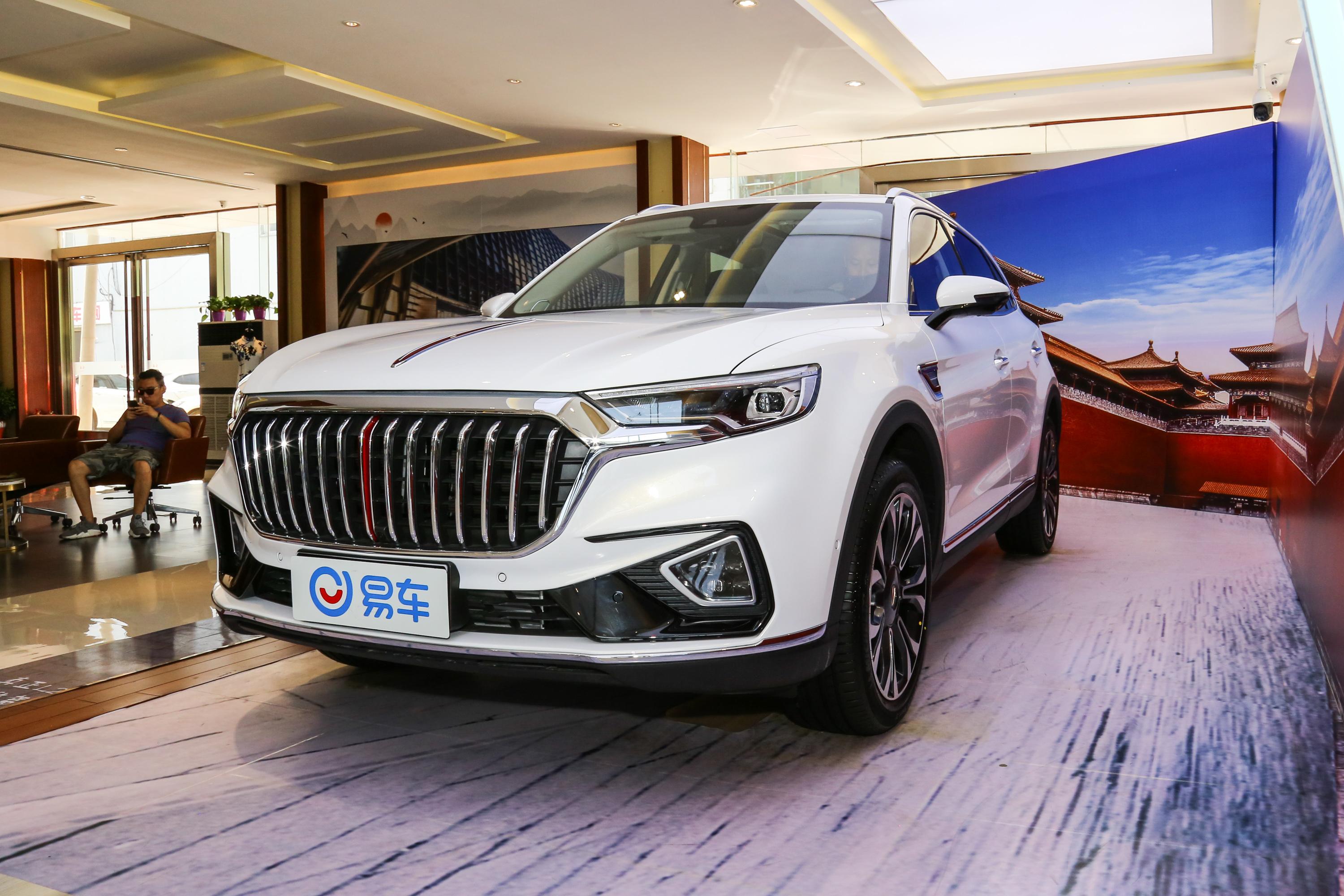 【2019款 红旗HS5 2.0T 手自一体 两驱 智联旗悦版汽车报价_图片_参数配置】-易车_北京泰岳金港红旗