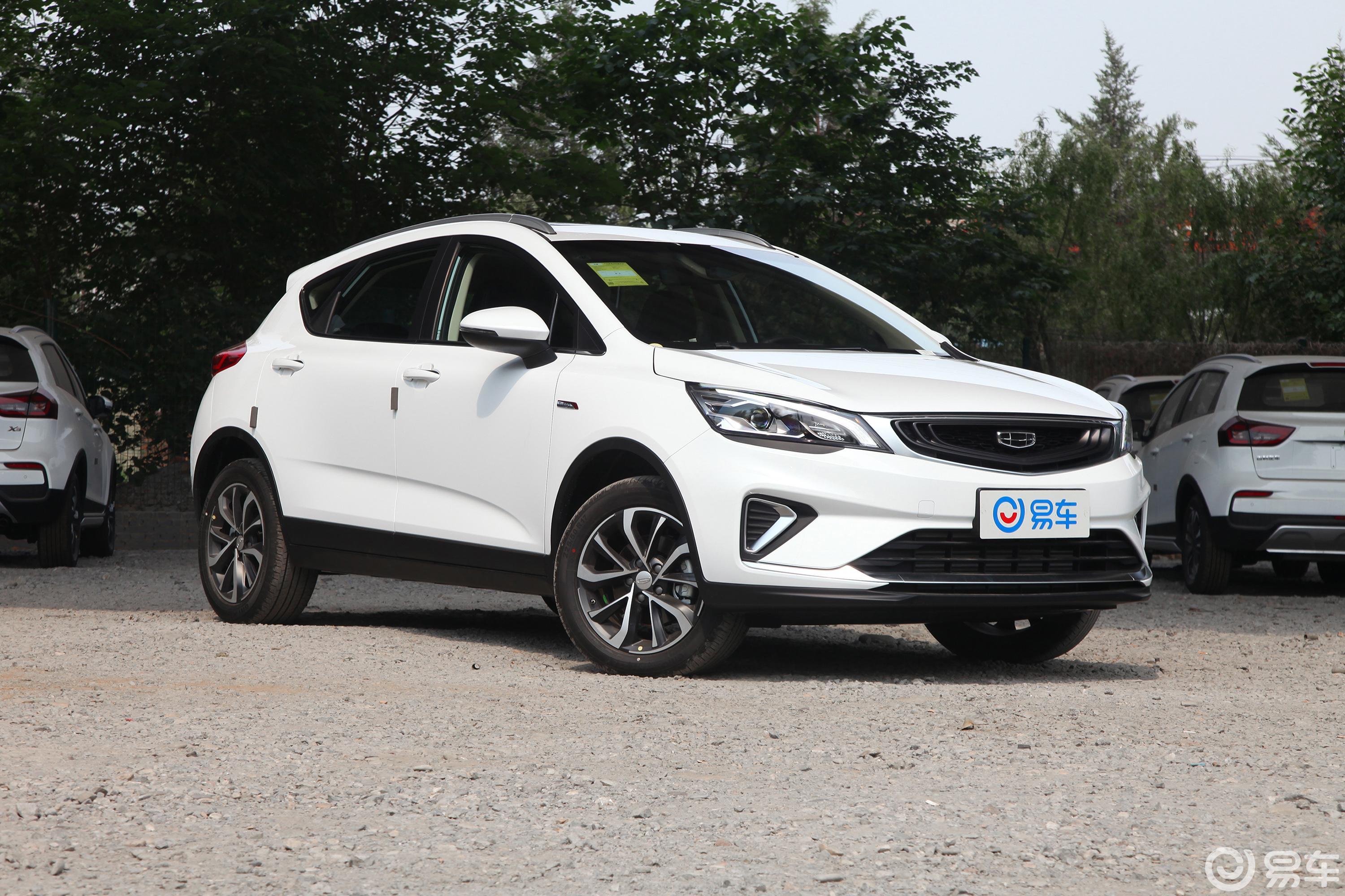 【帝豪GS1.4T 手动 雅 国VI侧前45度车头向右水平图片-汽车图片大全】-易车