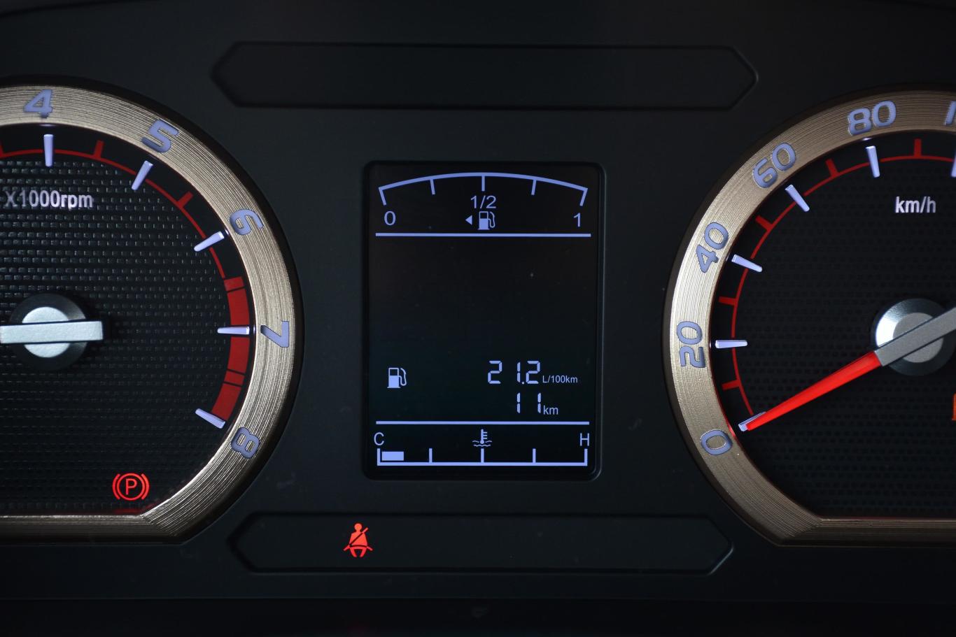 【菱智M5L 1.6L 手动 豪华型 7座 国VI内饰图片-汽车图片大全】-易车