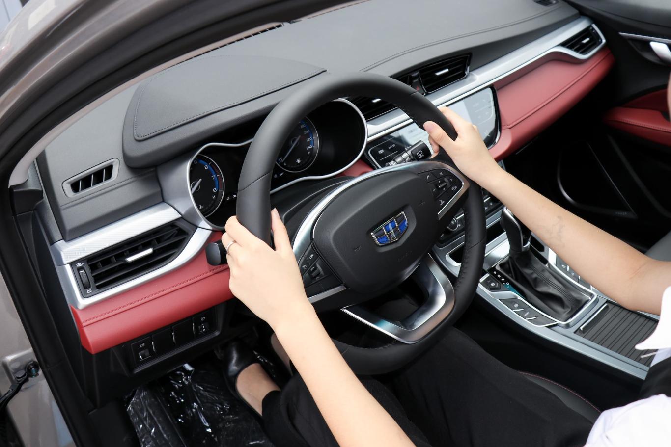 【远景S1升级版 1.4T CVT 豪华型内饰图片-汽车图片大全】-易车