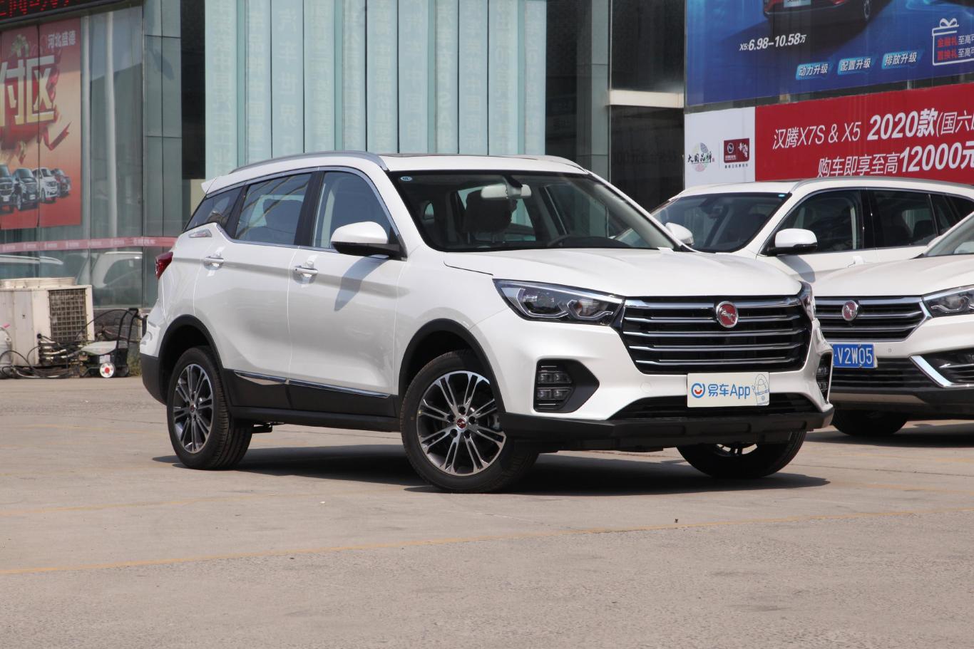 【汉腾X51.5T 手动 智享型 5座 国VI图片-汽车图片大全】-易车