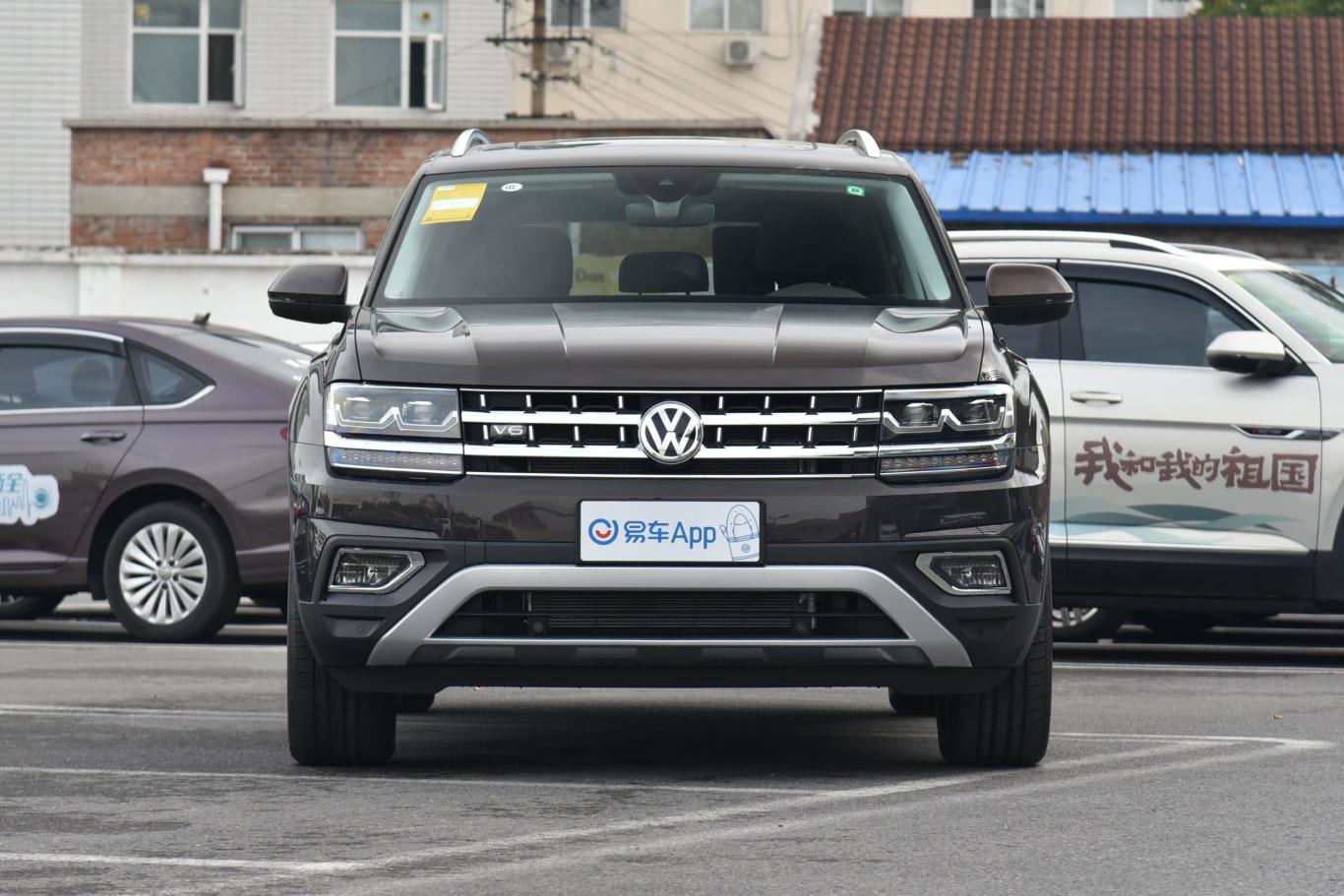 【途昂530 V6 四驱 旗舰版 国VI正前水平图片-汽车图片大全】-易车