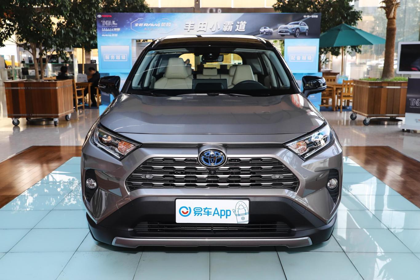 【RAV4荣放双擎 2.5L E-CVT 四驱 旗舰版正前水平图片-汽车图片大全】-易车