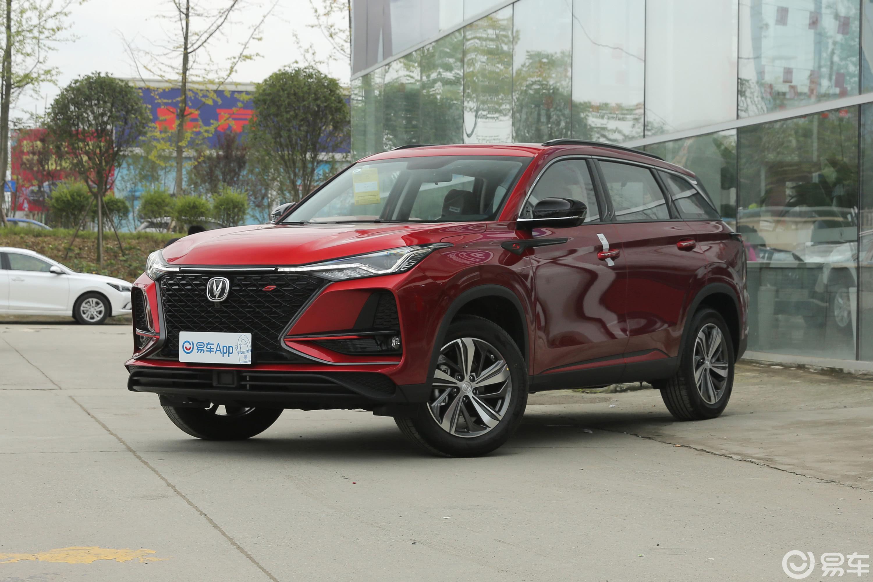 【长安CS75PLUS1.5T 手自一体 尊贵型外观图片-汽车图片大全】-易车