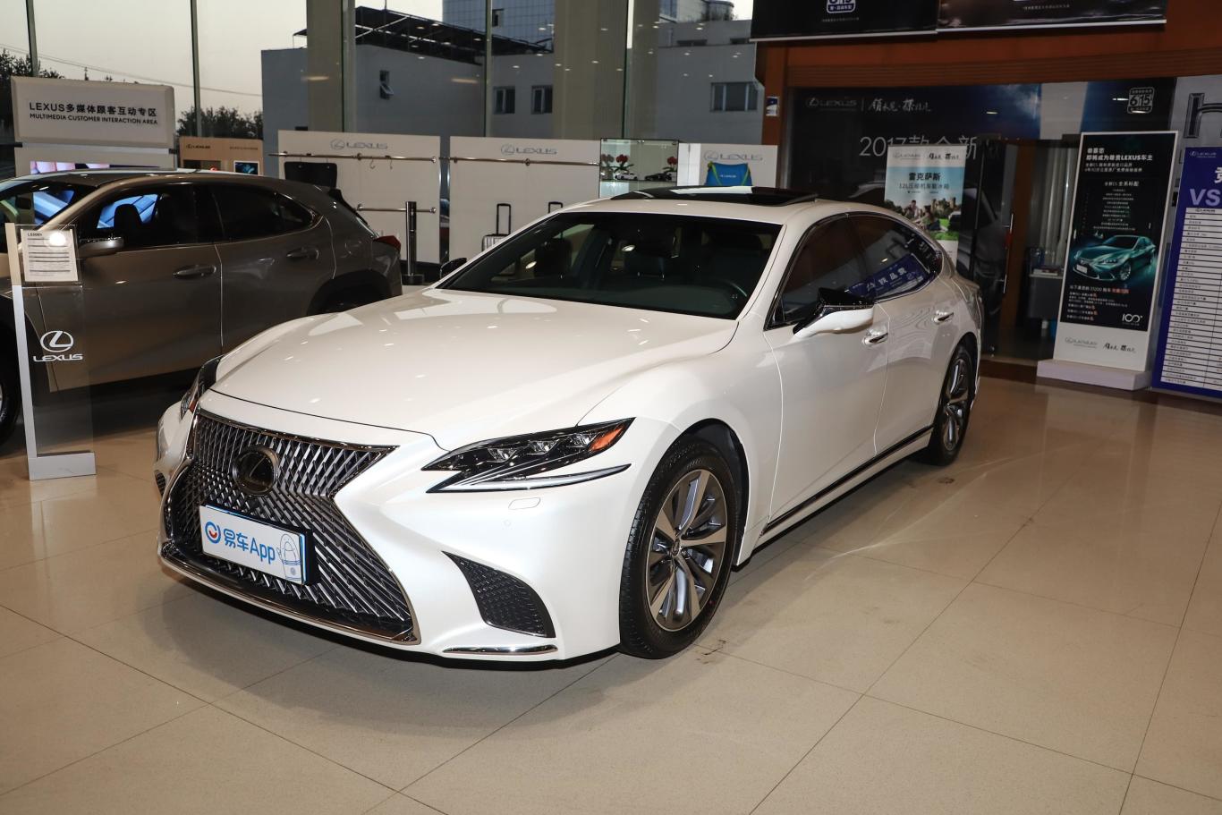 【雷克萨斯LS350 卓越版 国V外观图片-汽车图片大全】-易车