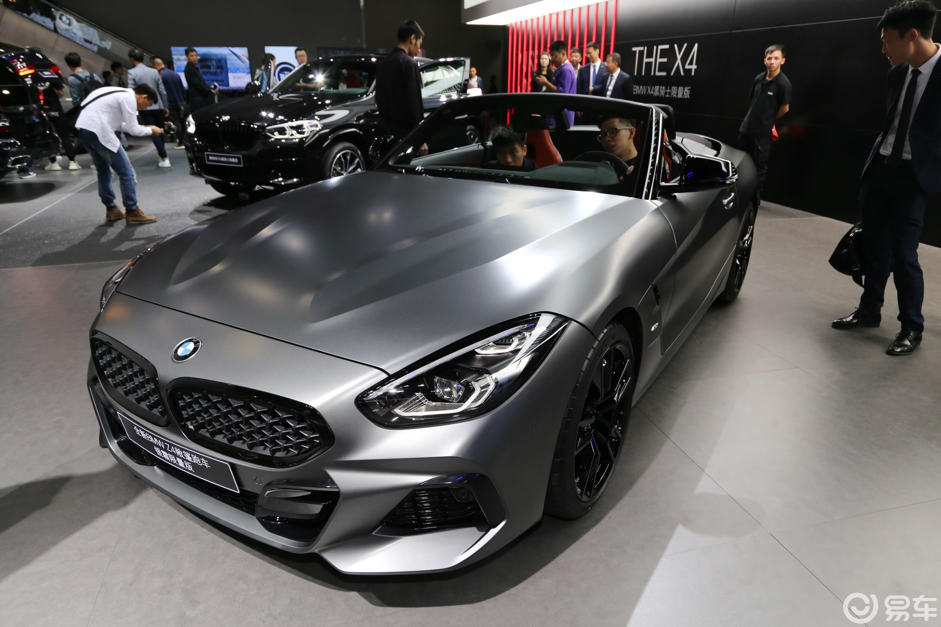 【宝马Z4图片-汽车图片大全】-易车