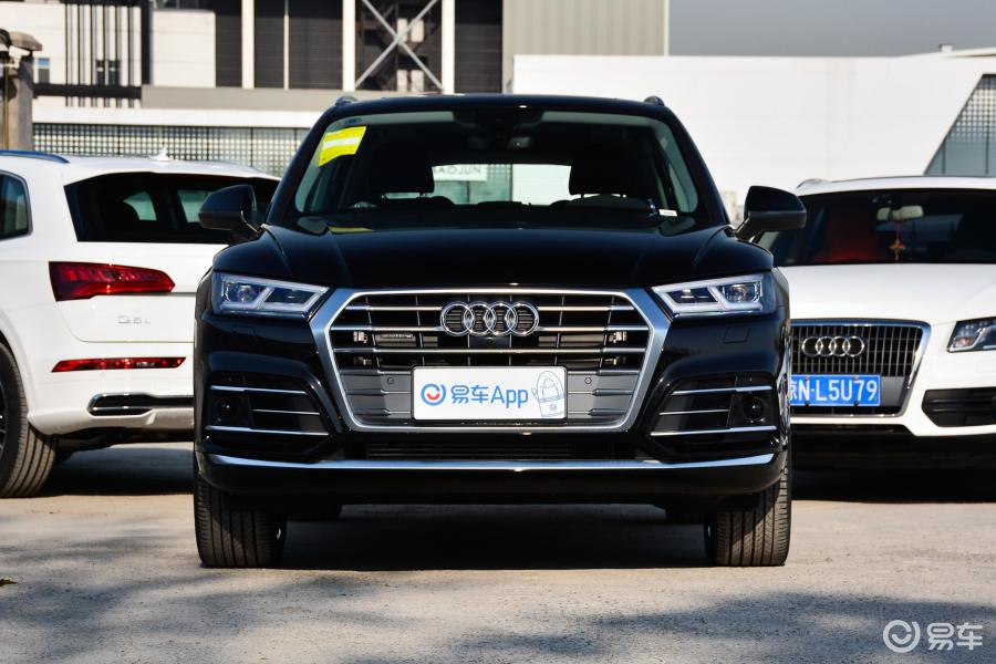 【奥迪Q5L2020款45 TFSI 尊享豪华运动型正前水平汽车图片-汽车图片大全】-易车