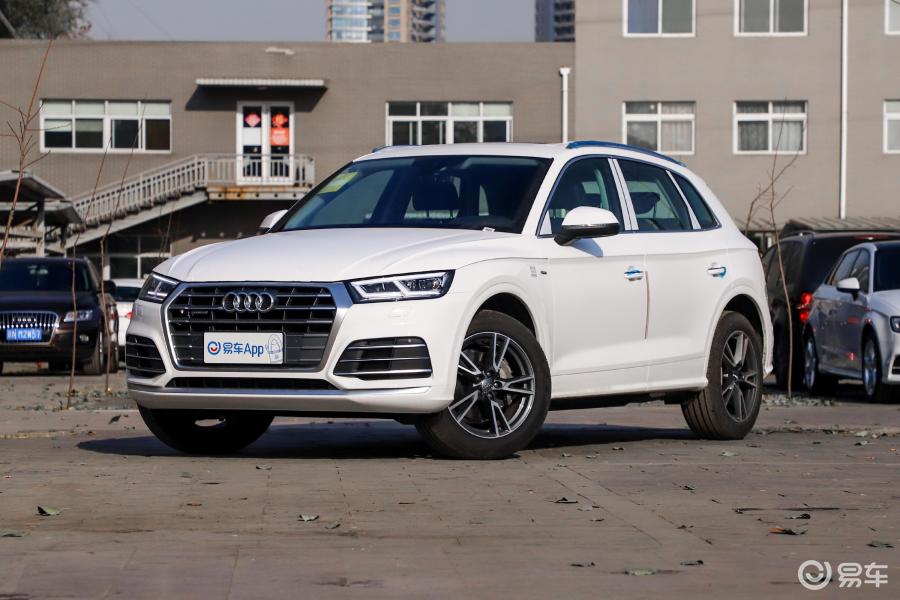 【奥迪Q5L2020款40 TFSI 荣享时尚型侧前45度车头向左水平汽车图片-汽车图片大全】-易车