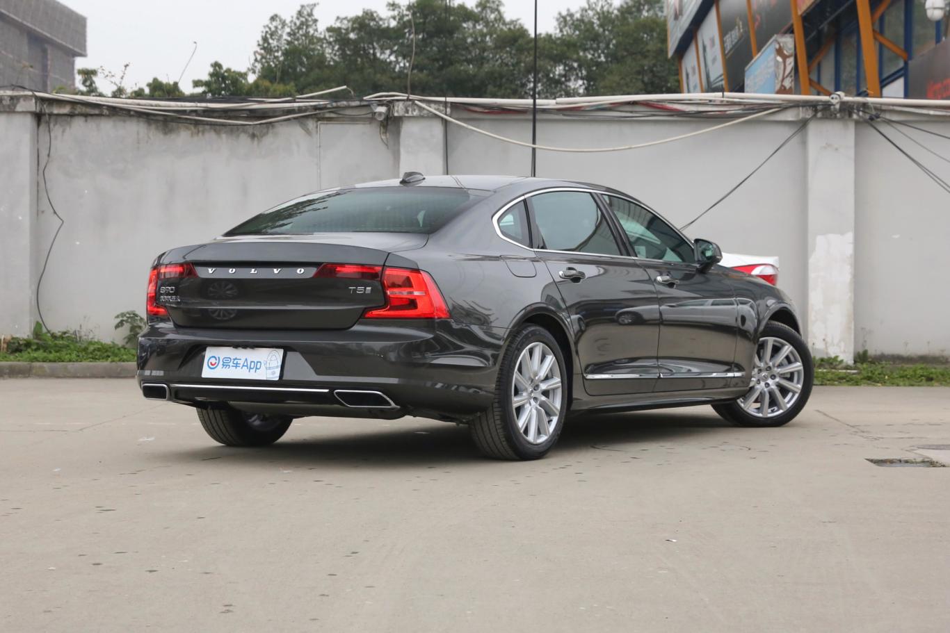 【沃尔沃S90T5 智远豪华版外观图片-汽车图片大全】-易车