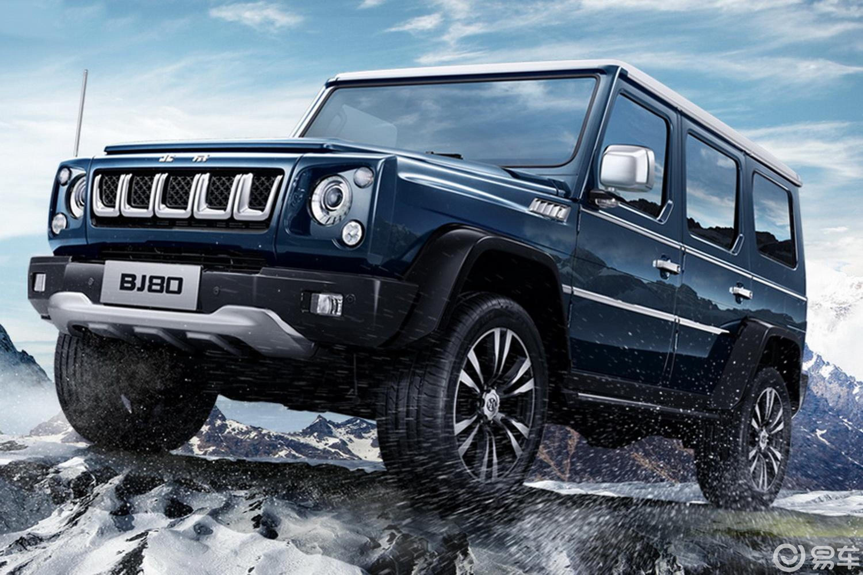 【北京BJ80图片-汽车图片大全】-易车