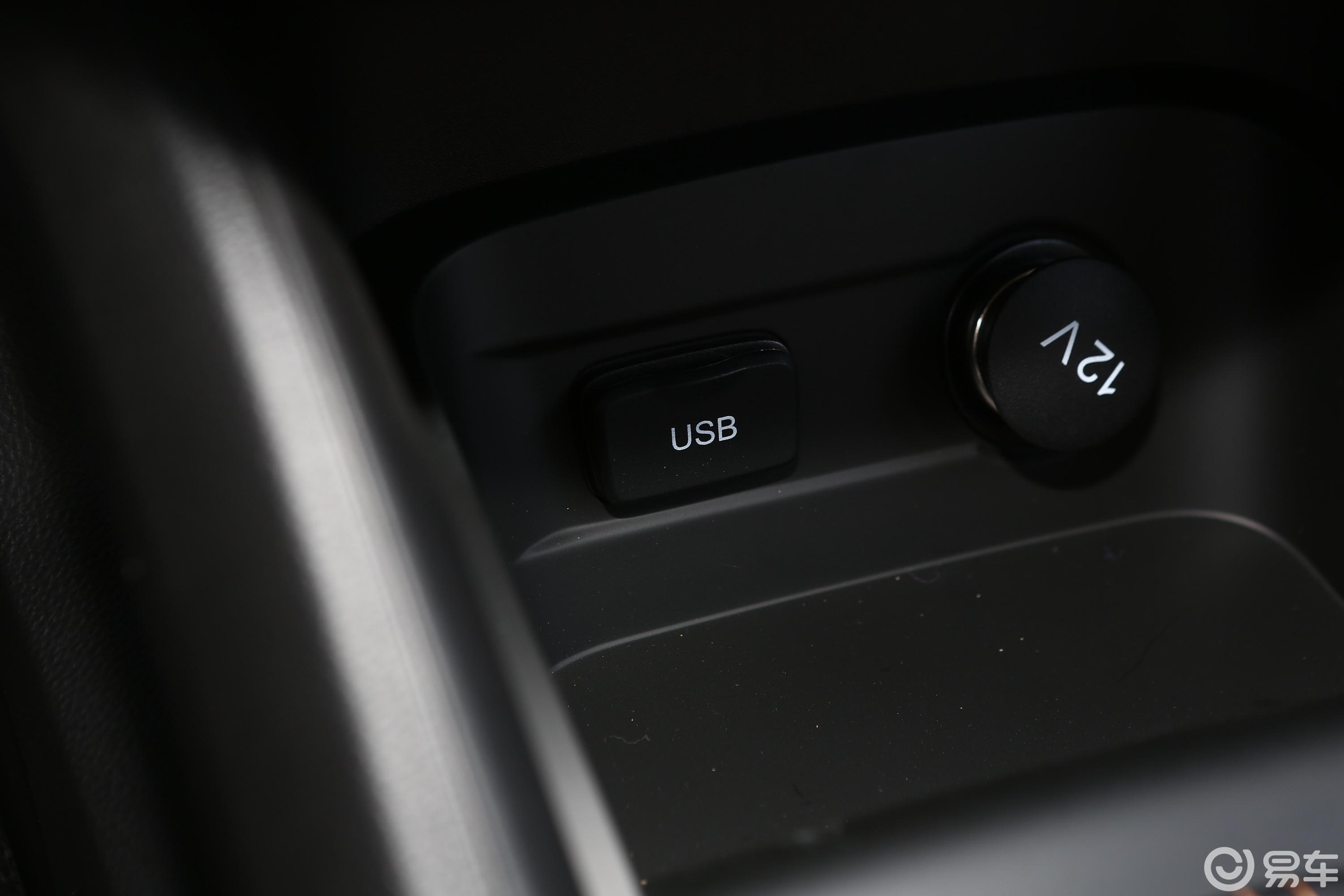 【五菱宏光S31.5L 手动 舒适型 国VI中控图片-汽车图片大全】-易车