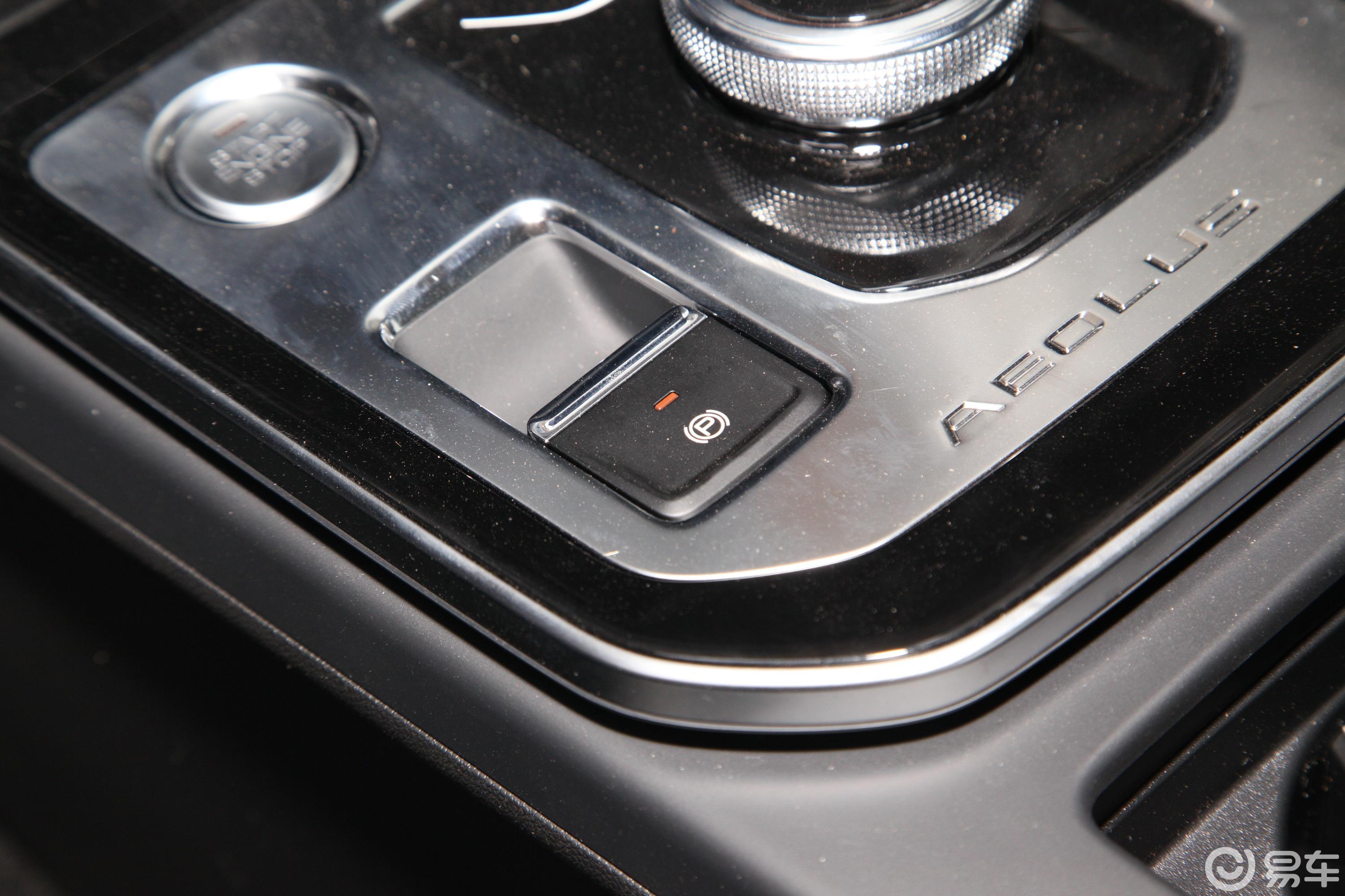 【2020款 EV500 智悦型汽车图片-汽车图片大全】-易车