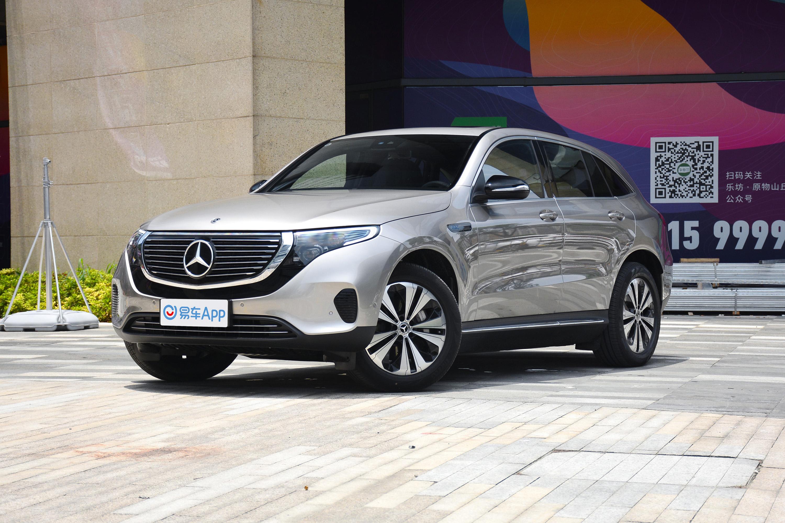 【2020款 奔驰EQC EQC 350 4MATIC汽车报价_图片_参数配置】-易车_太原利星奔驰