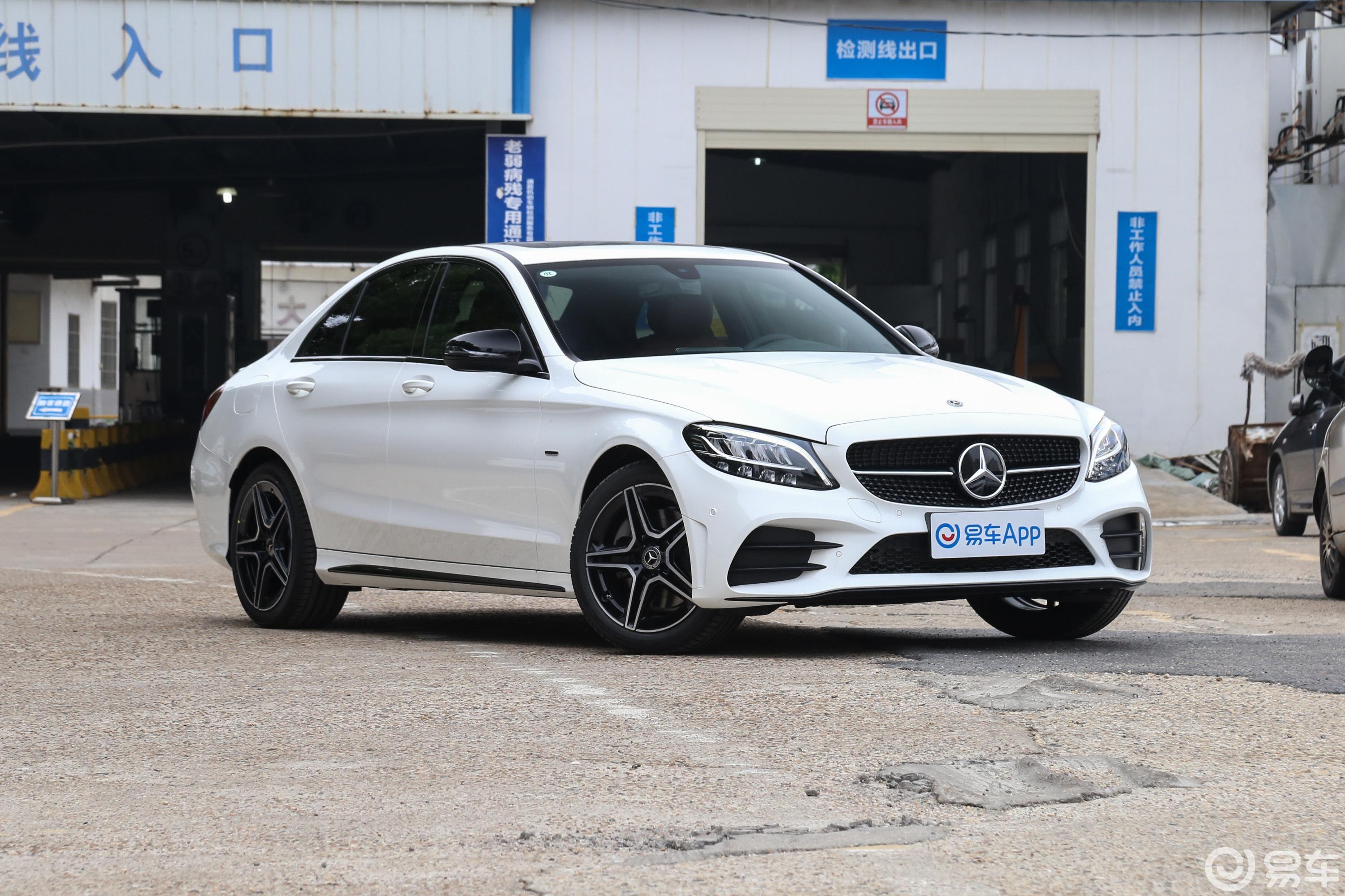 【奔驰C级C 260 星耀臻藏版侧前45度车头向右水平图片-汽车图片大全】-易车