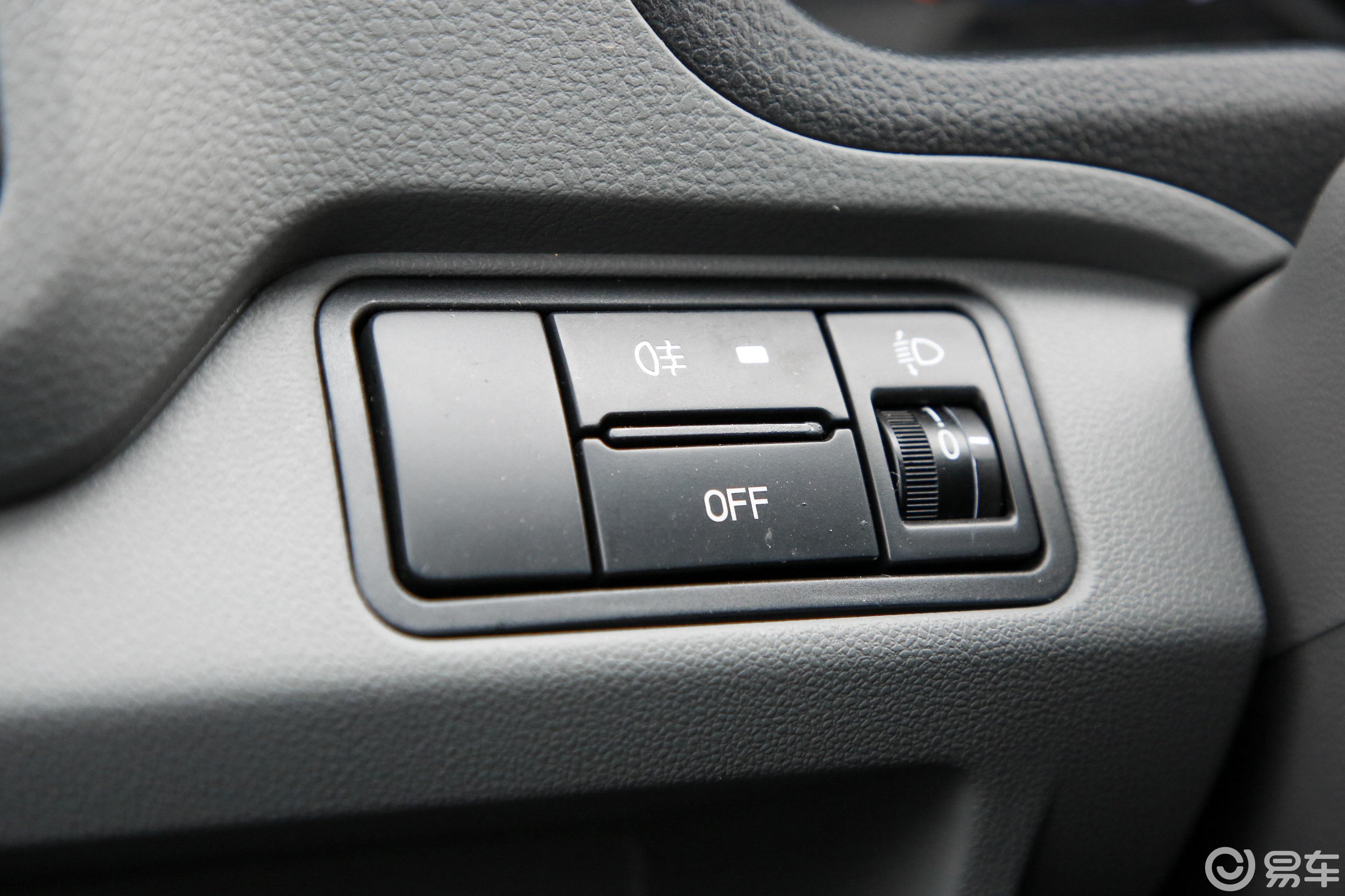 【祥菱VV1 1.3L 手动挡 单排栏板微卡 国VI内饰图片-汽车图片大全】-易车