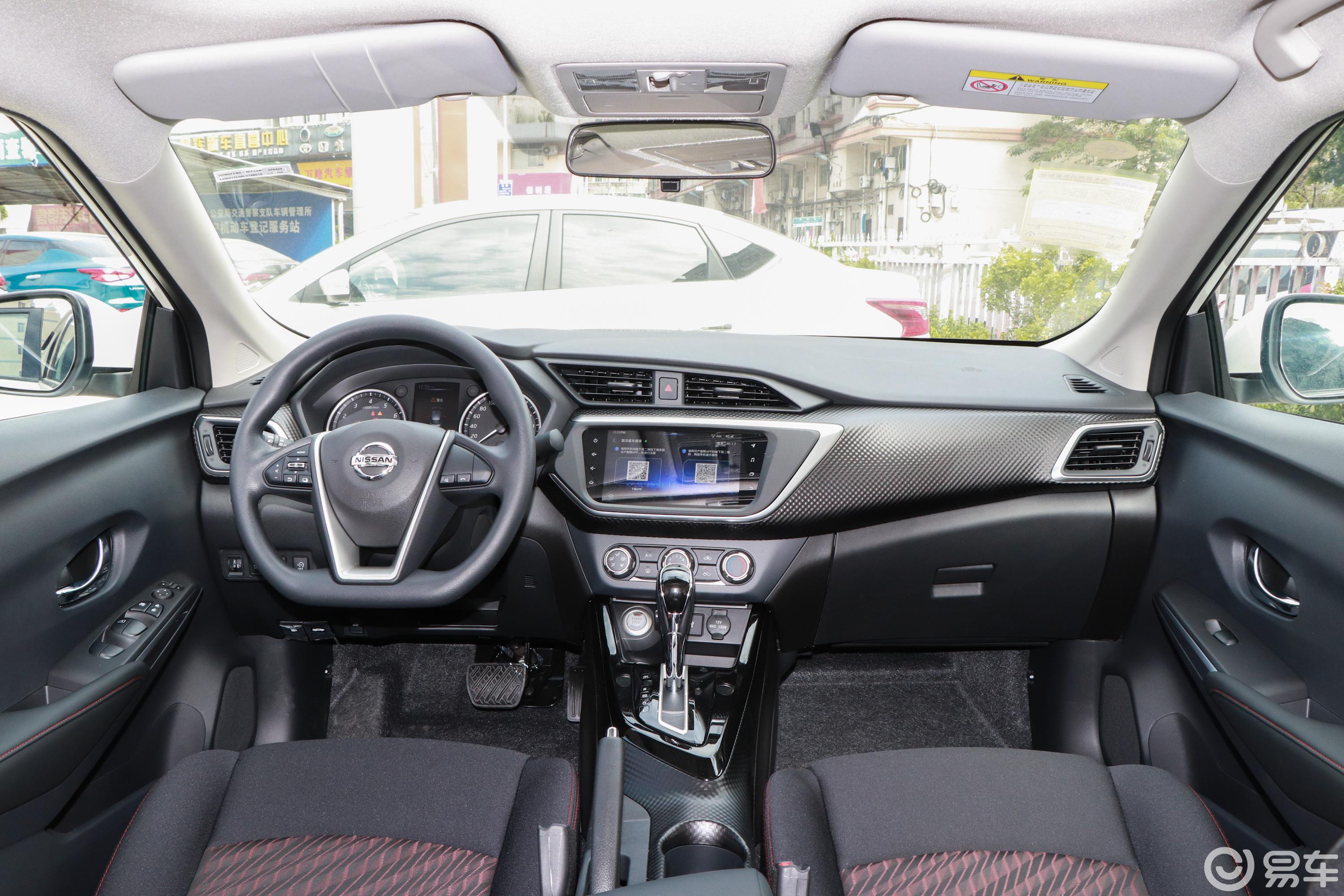 【蓝鸟1.6L CVT 智联智酷版内饰全景正拍图片-汽车图片大全】-易车