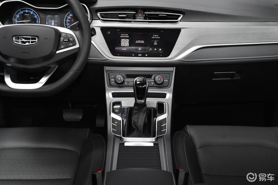【帝豪2021款UP 1.5L CVT 豪华型中控台整体汽车图片-汽车图片大全】-易车