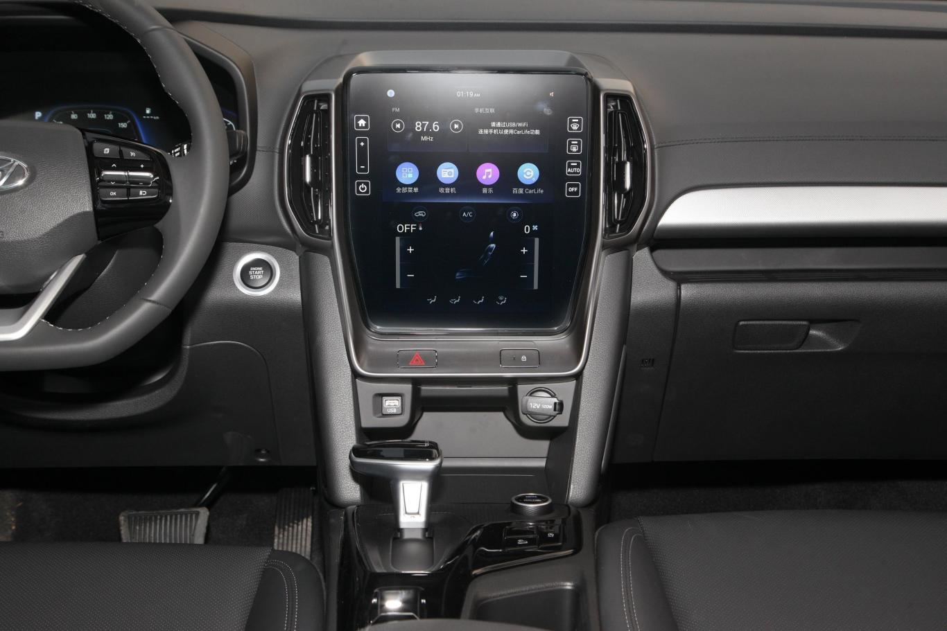 【现代ix352.0L 自动 两驱 领先版GLS中控台整体图片-汽车图片大全】-易车