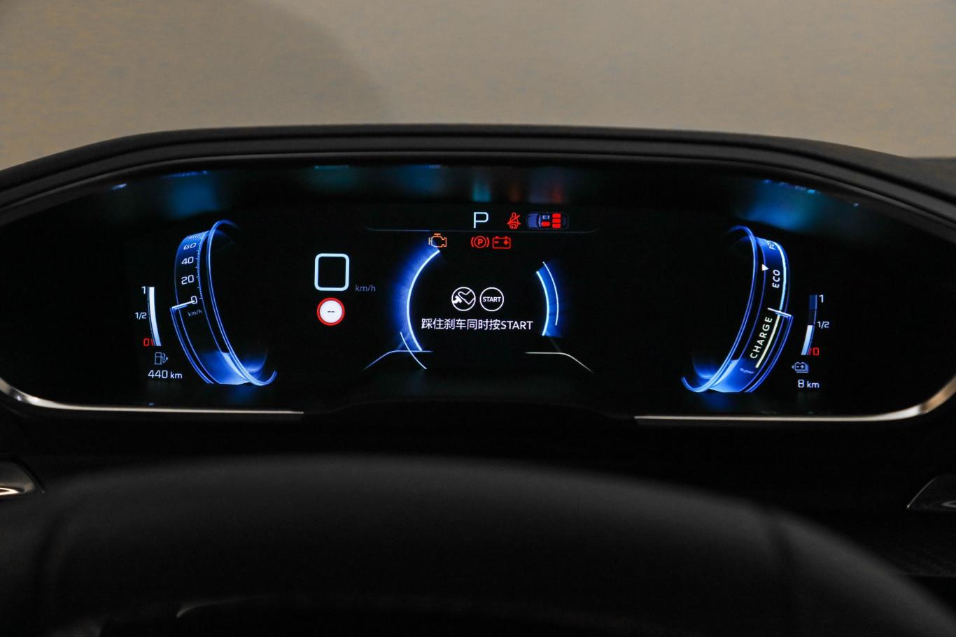 【标致508L PHEV1.6T 手自一体 插混科技版仪表盘图片-汽车图片大全】-易车