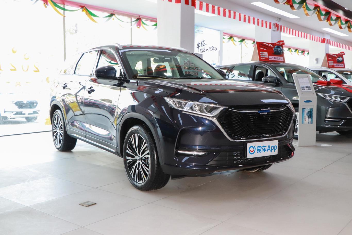 【长安欧尚X71.5T 双离合 尊享型侧前45度车头向右水平图片-汽车图片大全】-易车