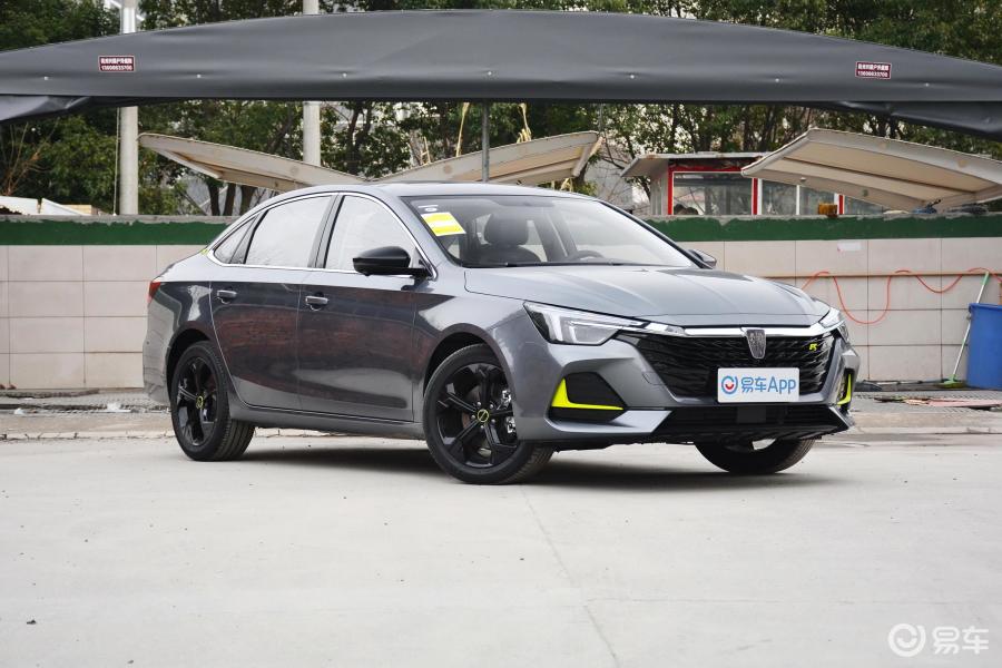 【荣威ei6 MAX 插电混动2020款1.5T PHEV爽酷版侧前45度车头向右水平汽车图片-汽车图片大全】-易车