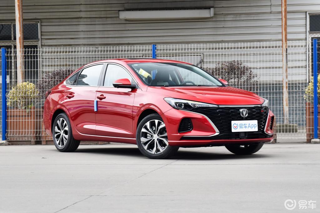 【长安逸动2021款PLUS 蓝鲸NE 1.4T GDI 双离合 旗舰版】报价_图片_-参数_易车