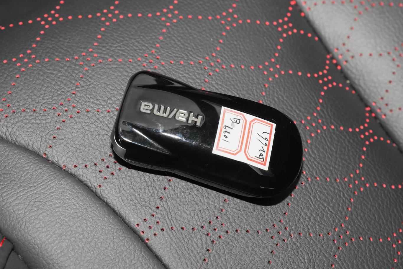 【海马8S1.6TGDI 手自一体 豪华型中控图片-汽车图片大全】-易车