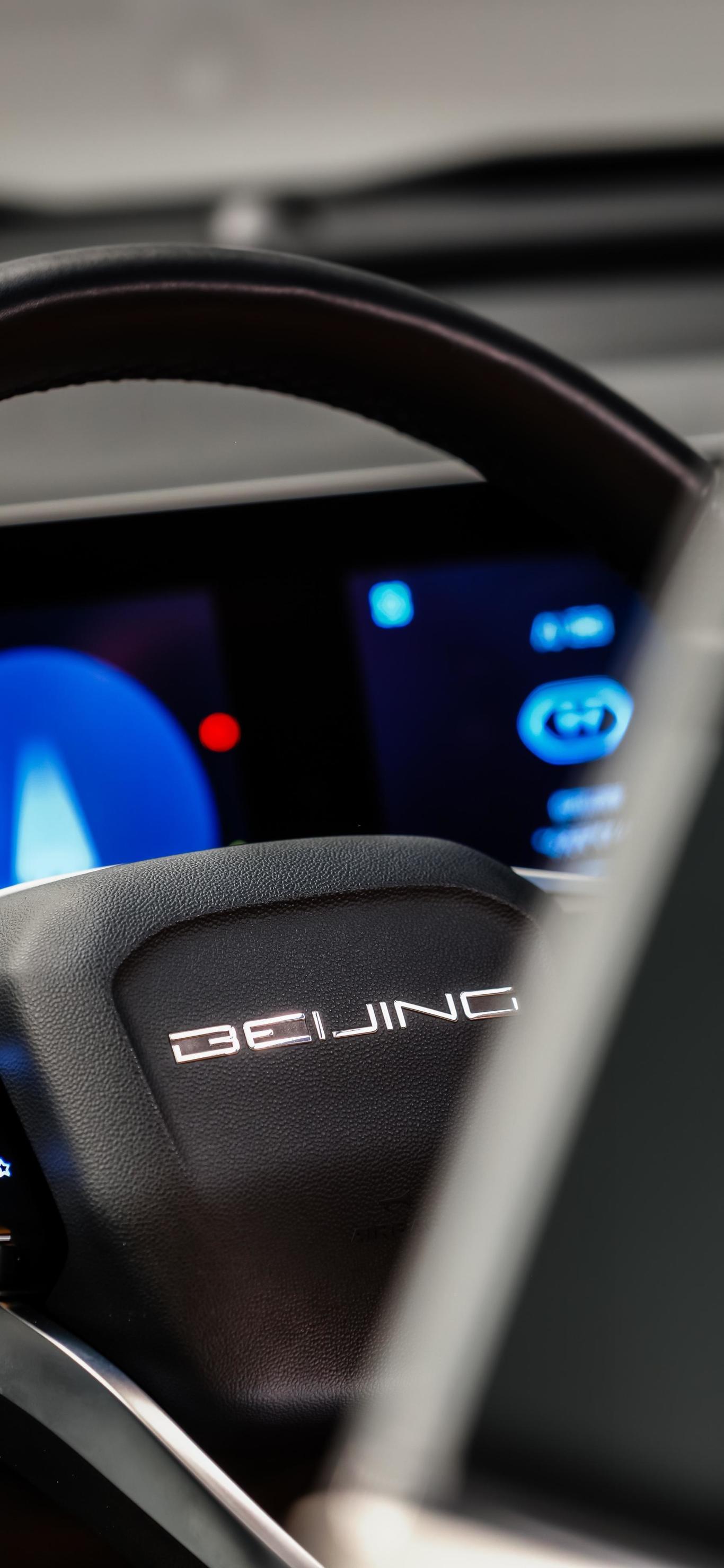 【北京X71.5TD 双离合 致领版图片-汽车图片大全】-易车