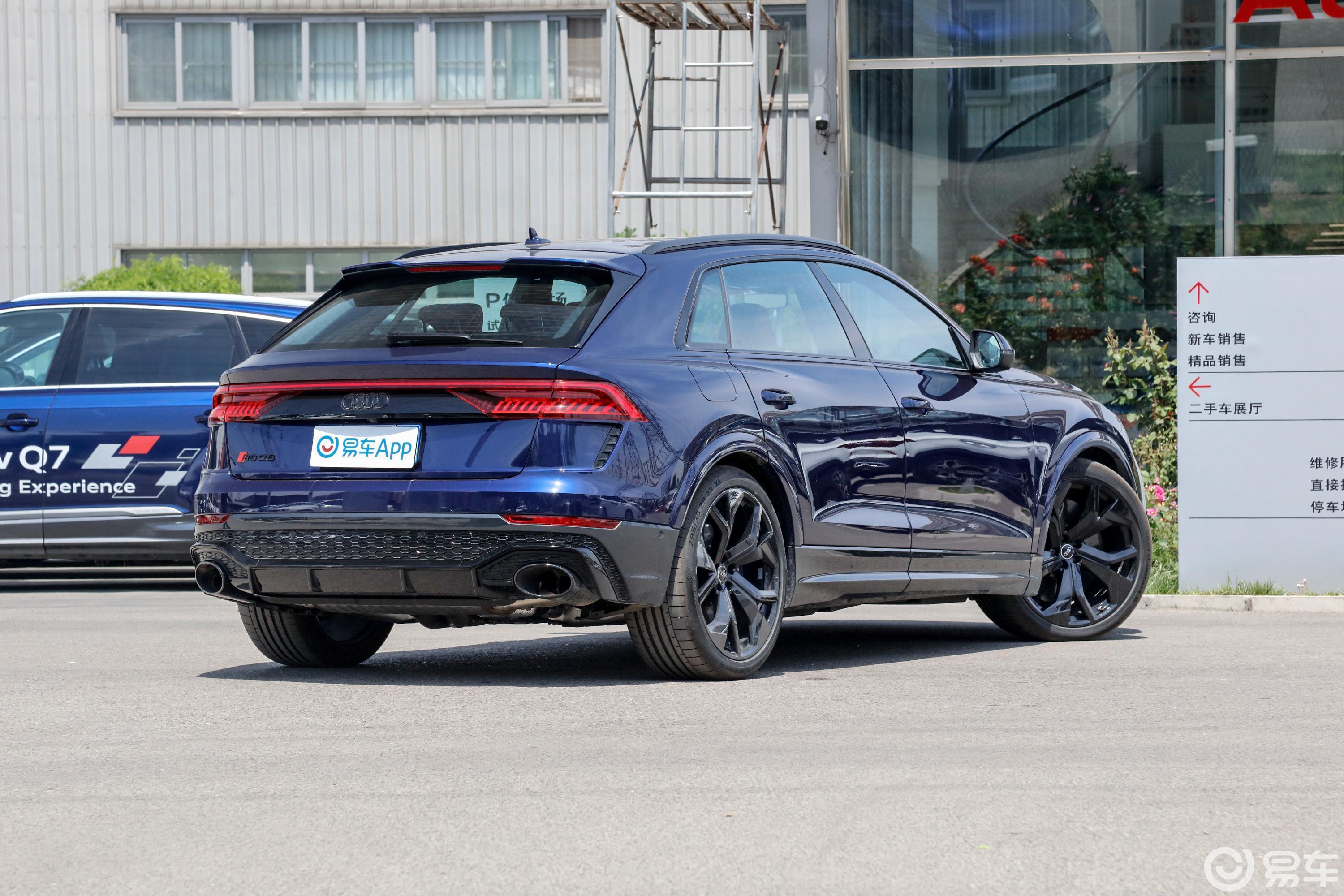 【奥迪RS Q8RS Q8 4.0T侧后45度车头向右水平图片-汽车图片大全】-易车
