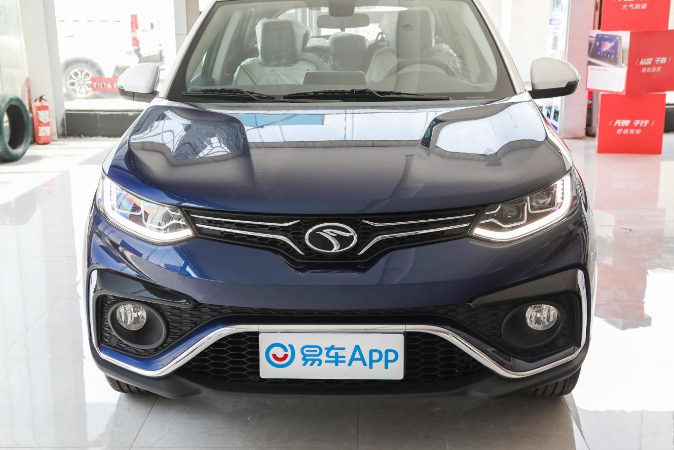 【东南DX51.5T CVT 蓝企鹅型外观细节图片-汽车图片大全】-易车
