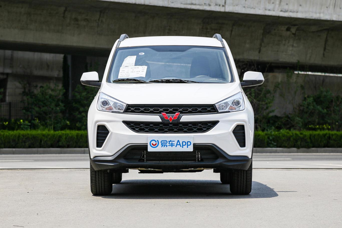 【五菱宏光S31.5T 手动 标准型 国VI正前水平图片-汽车图片大全】-易车