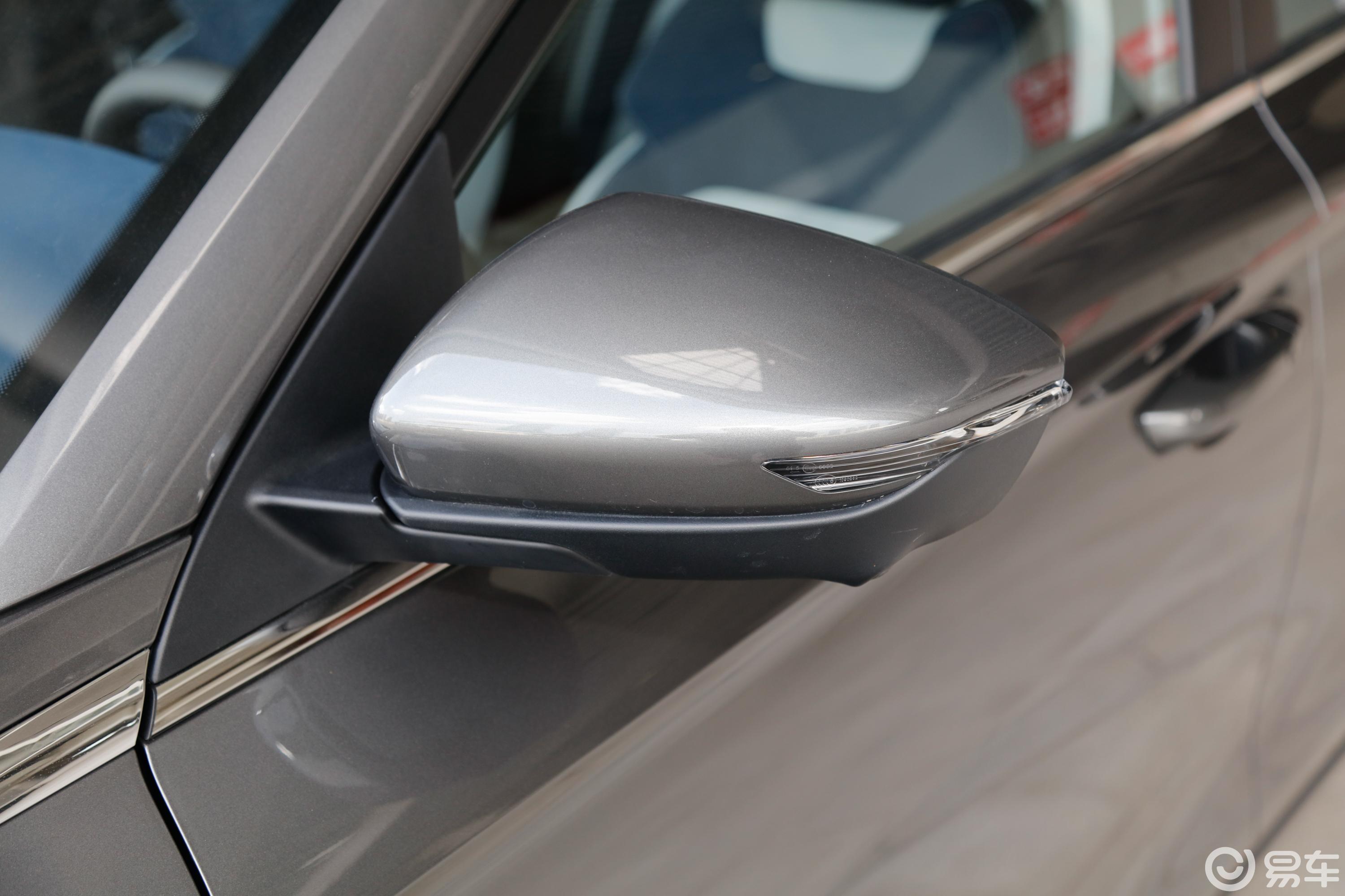 【帝豪第4代 1.5L CVT旗舰型主驾驶后视镜背面图片-汽车图片大全】-易车