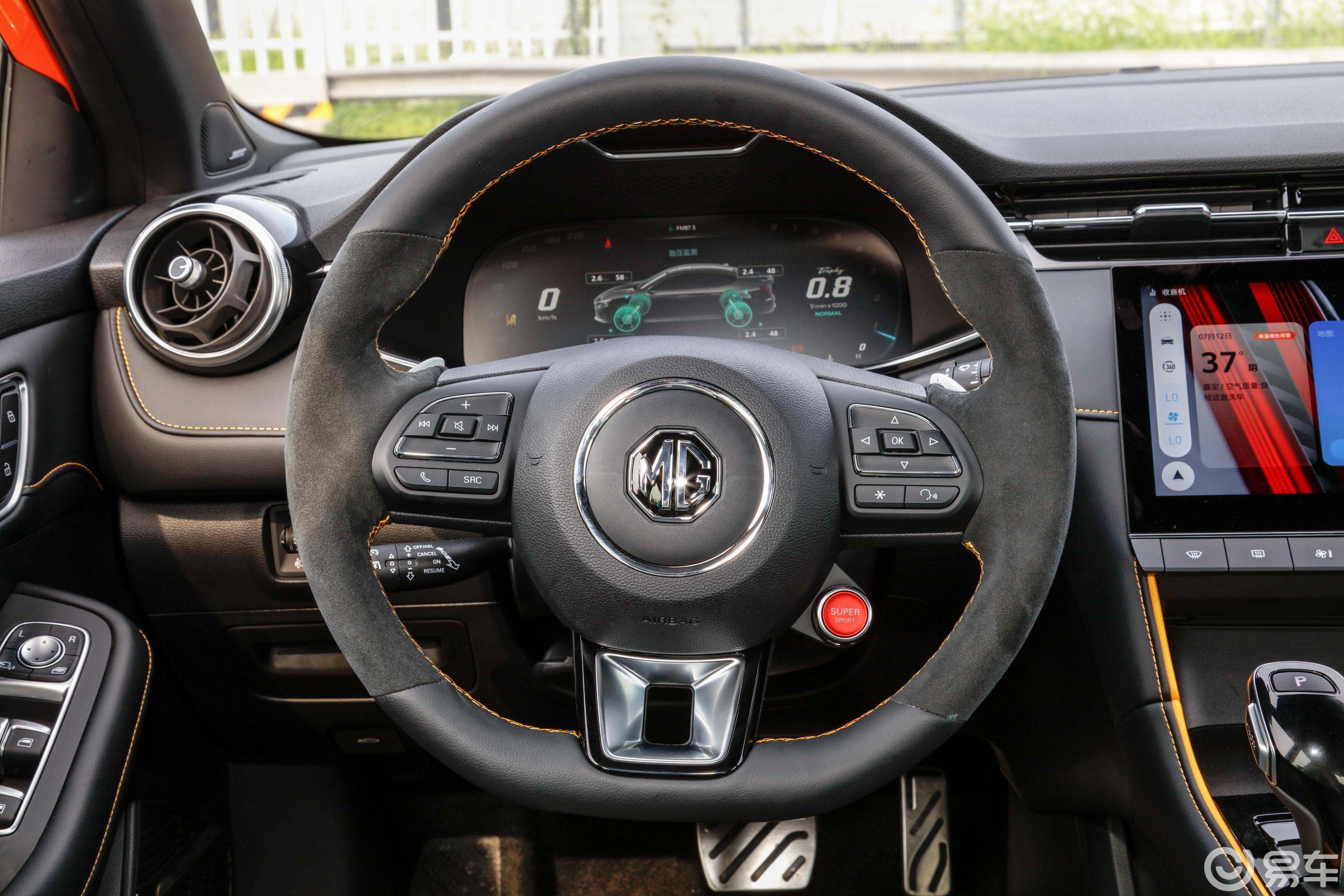 【MG6PRO 1.5T Trophy智驾旗舰版方向盘图片-汽车图片大全】-易车