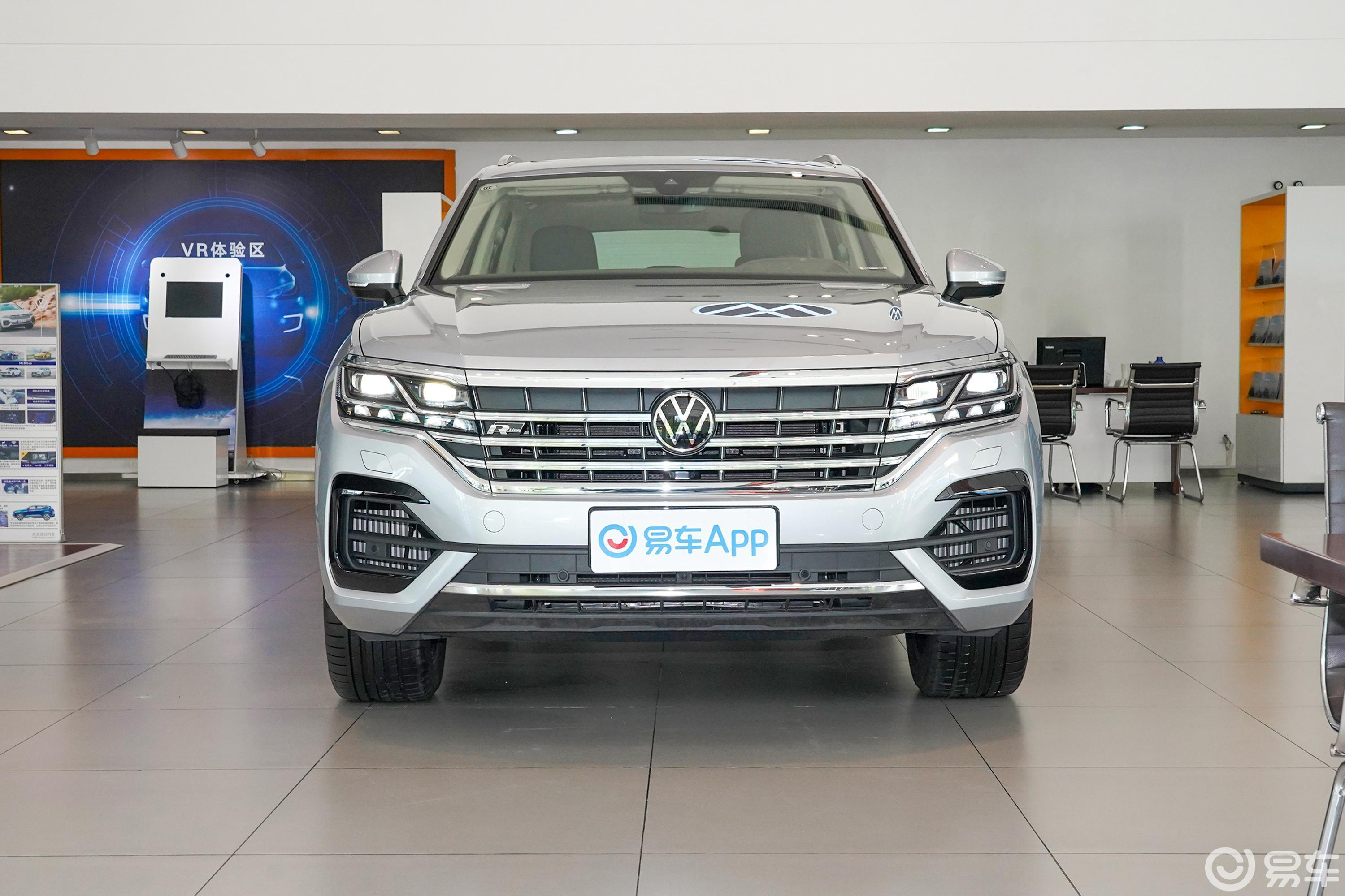 【途锐3.0TSI 锐享版 经典运动套装正前水平图片-汽车图片大全】-易车