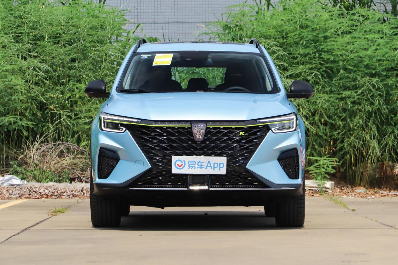 【荣威RX5PLUS 330TGI 双离合 霁风国潮智驾版正前水平图片-汽车图片大全】-易车