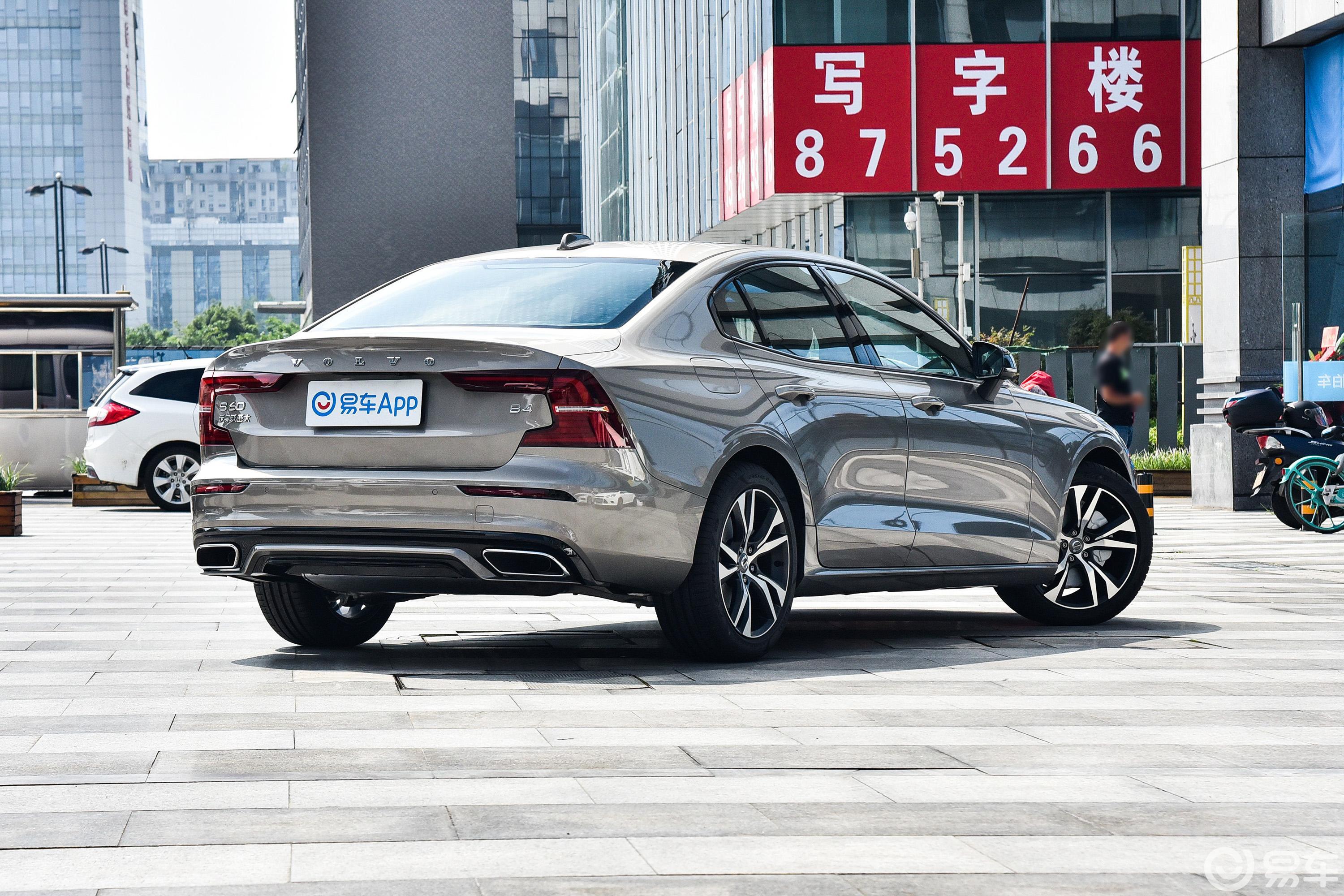 【沃尔沃S60B4 智远运动版侧后45度车头向右水平图片-汽车图片大全】-易车